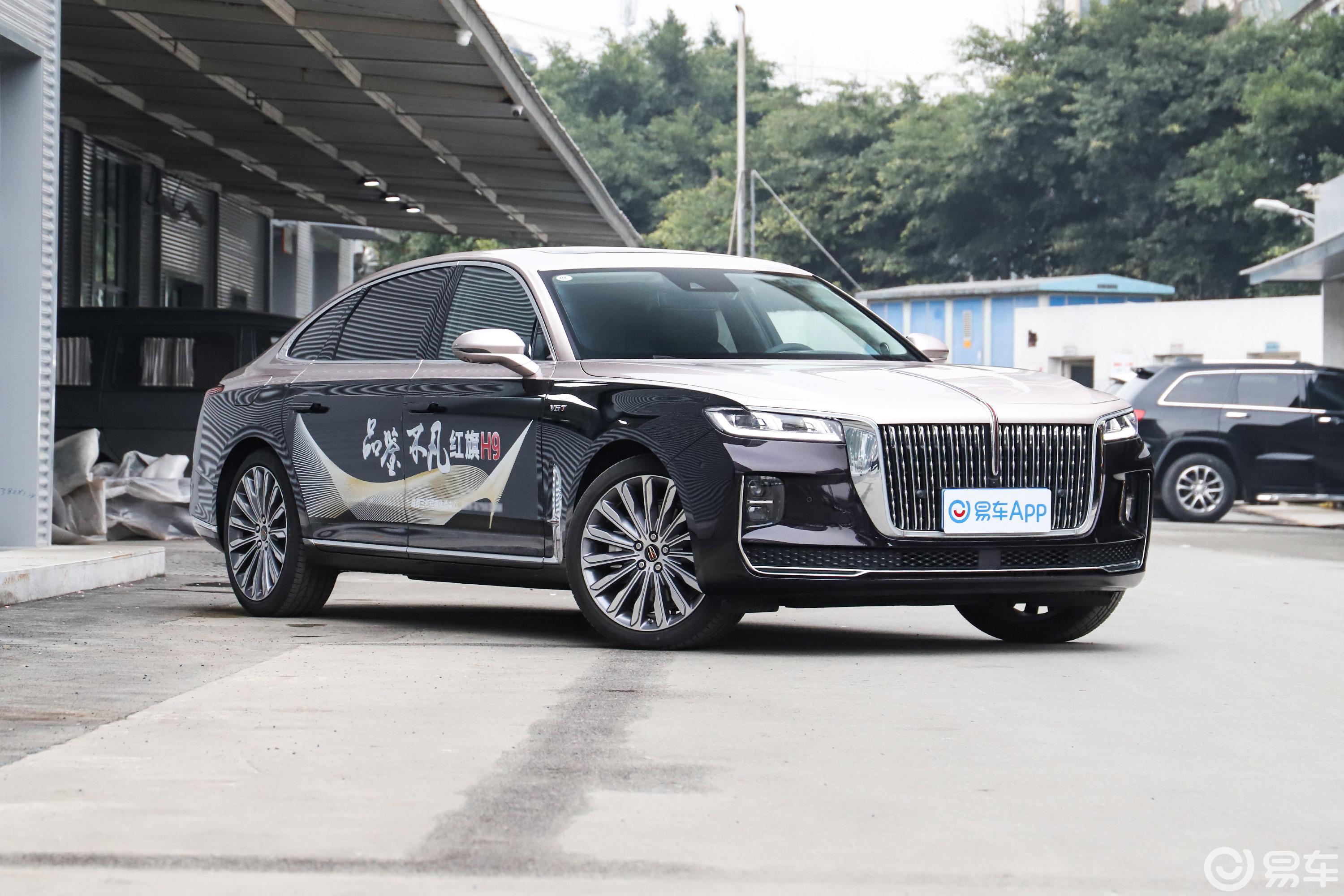 【红旗H93.0T 智联旗领四座版侧前45度车头向右水平图片-汽车图片大全】-易车