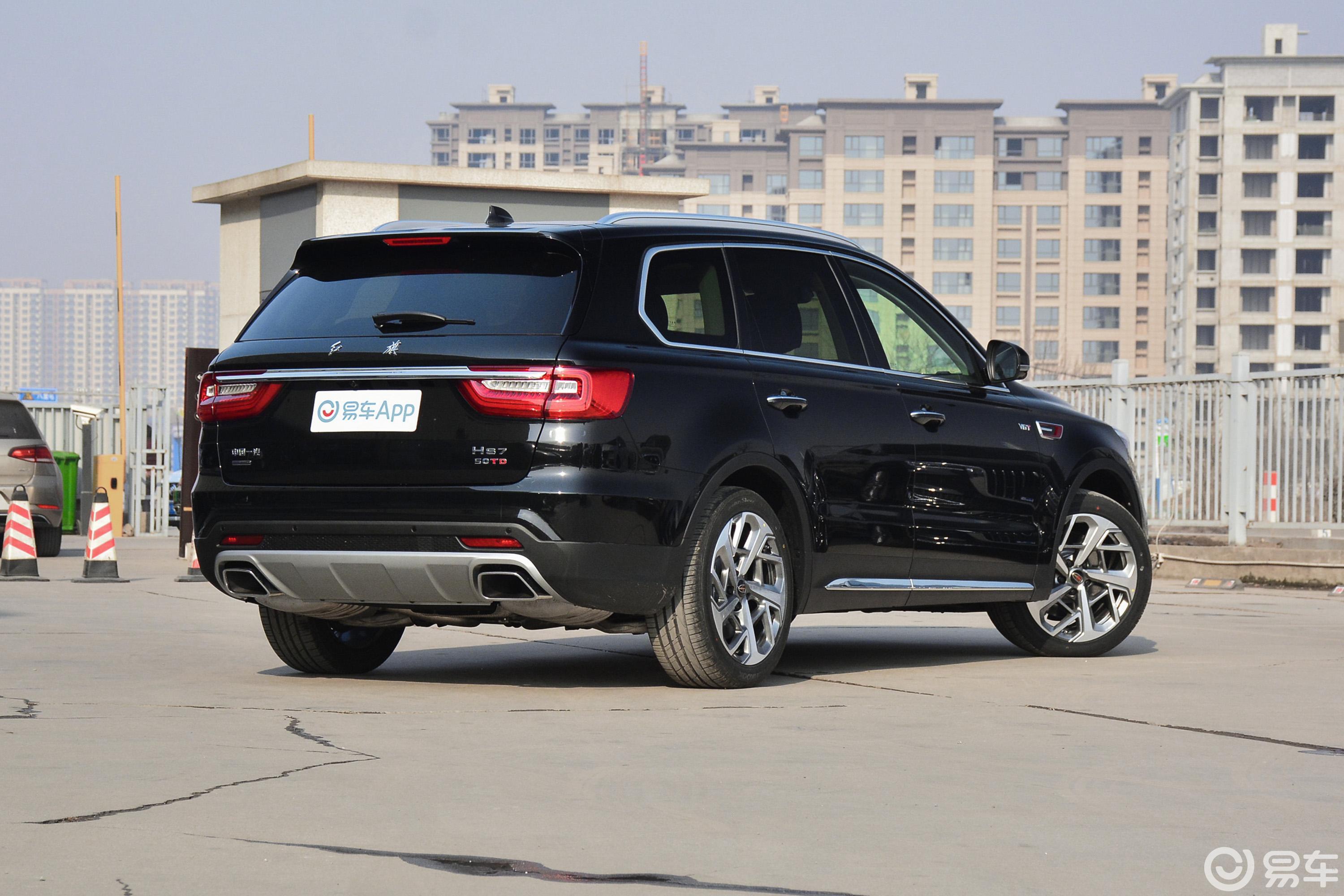 【红旗HS73.0T 手自一体 四驱 智联旗畅版侧后45度车头向右水平图片-汽车图片大全】-易车