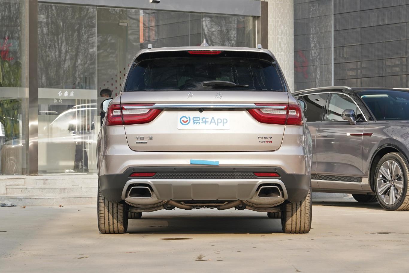 【红旗HS73.0T 手自一体 四驱 智联旗领版正后水平图片-汽车图片大全】-易车