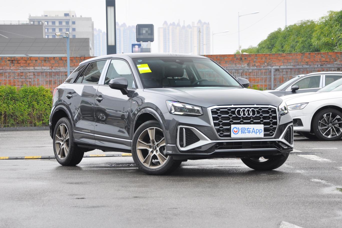 【奥迪Q2L35 TFSI 时尚动感型侧前45度车头向右水平图片-汽车图片大全】-易车