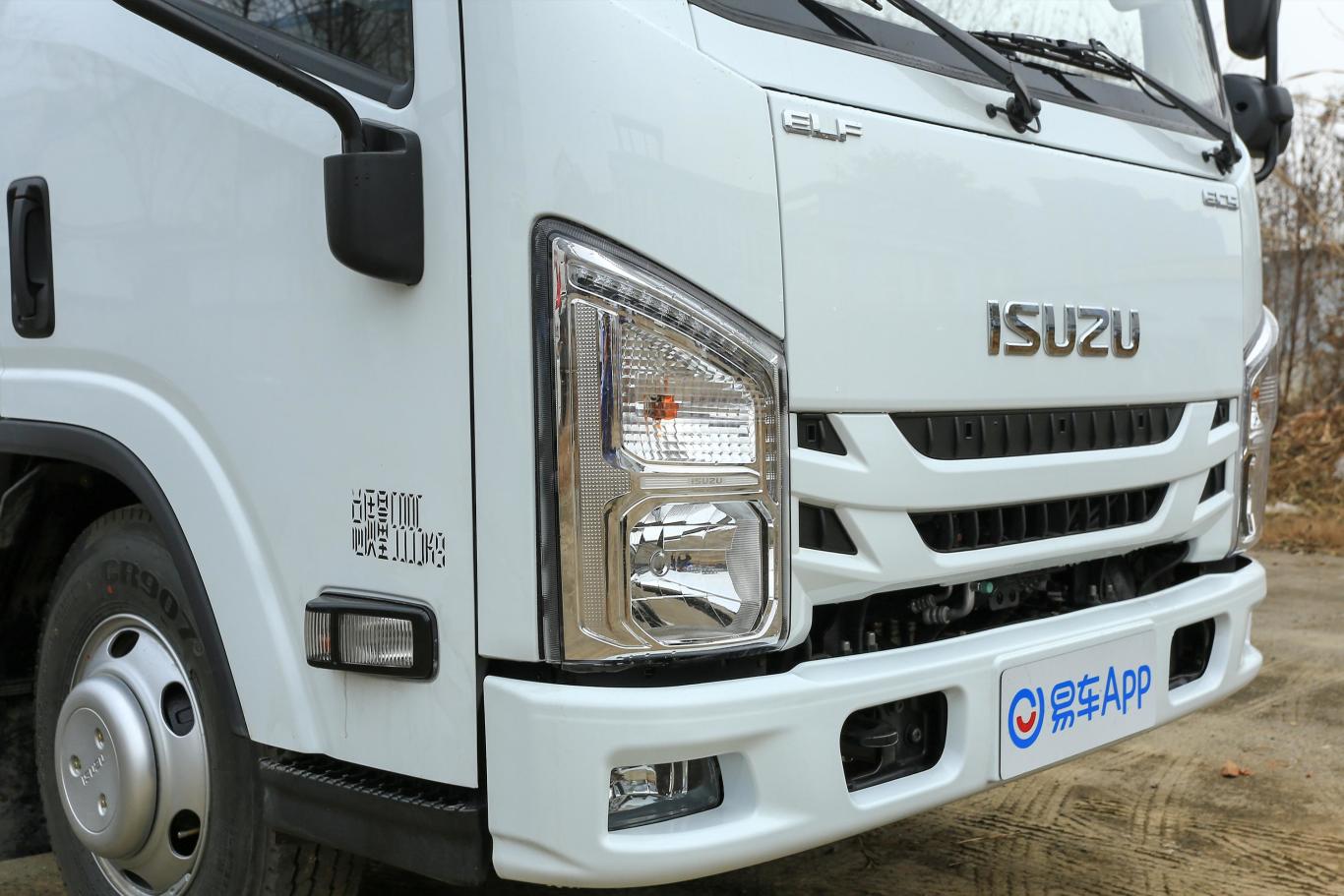 【翼放ECEC5 货厢 2.8T 双排气刹 标准版 国VI外观图片-汽车图片大全】-易车