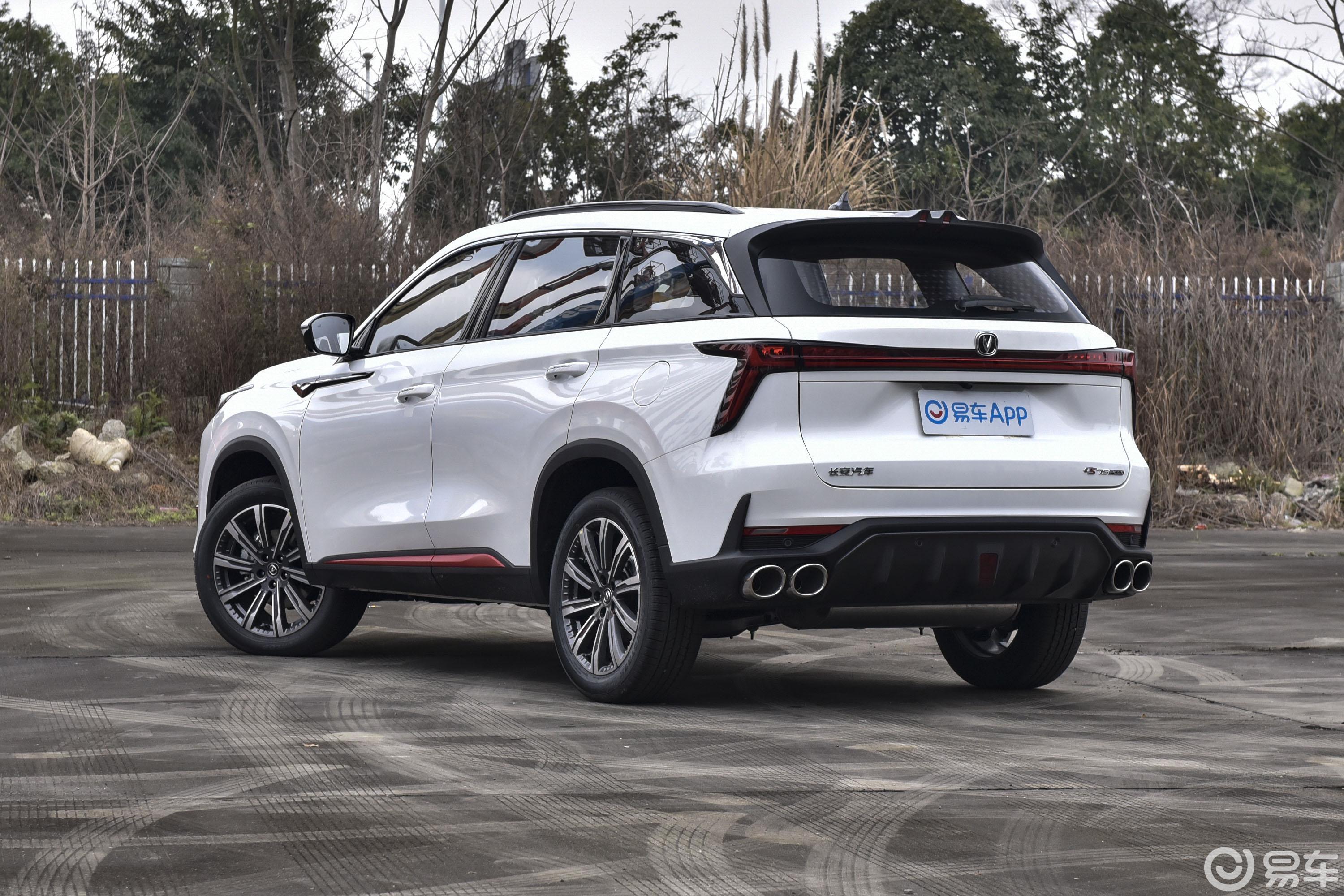 【长安CS75PLUS第二代 2.0T 领航型侧后45度车头向左水平图片-汽车图片大全】-易车