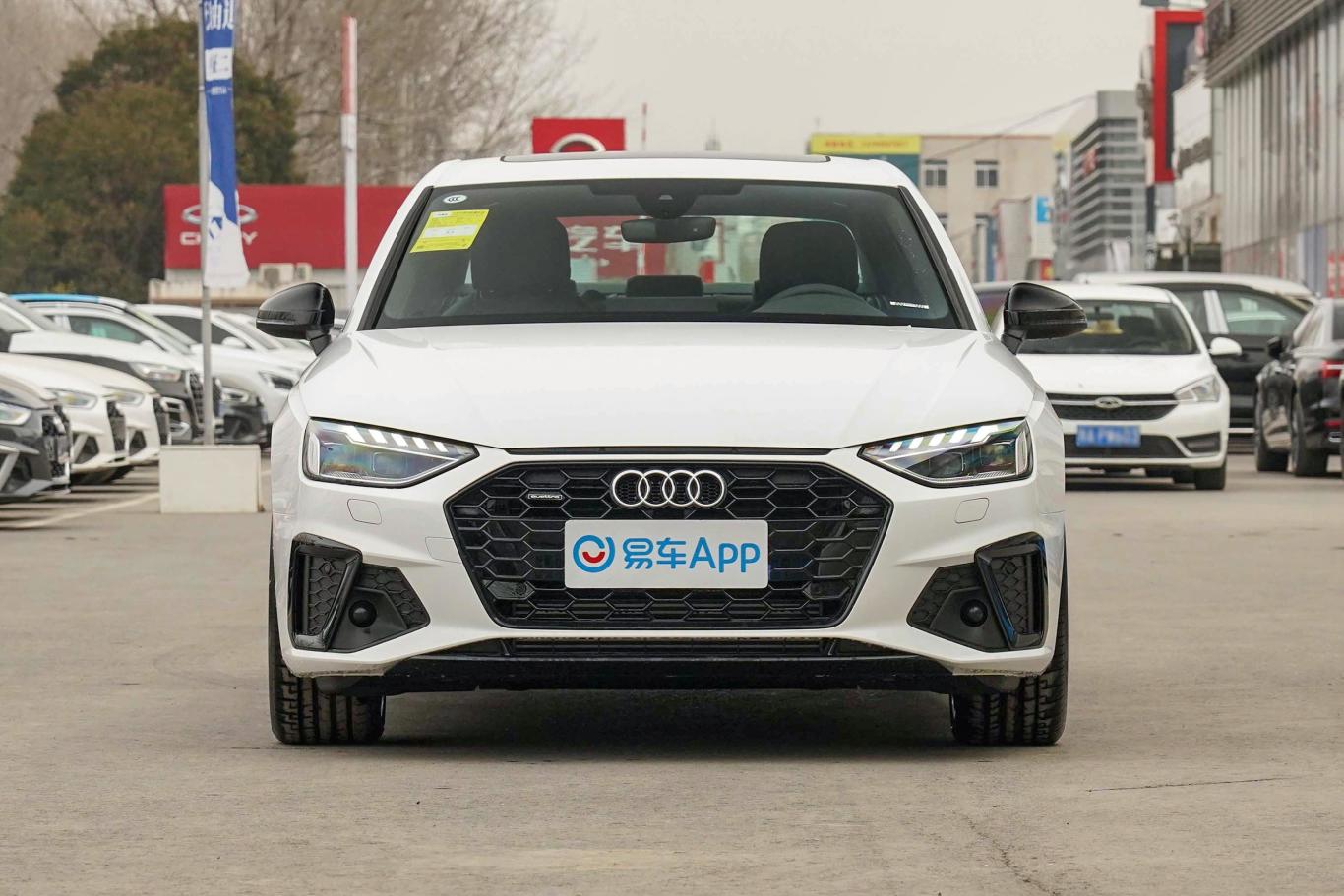 【奥迪A4L45 TFSI quattro 臻选动感型正前水平图片-汽车图片大全】-易车