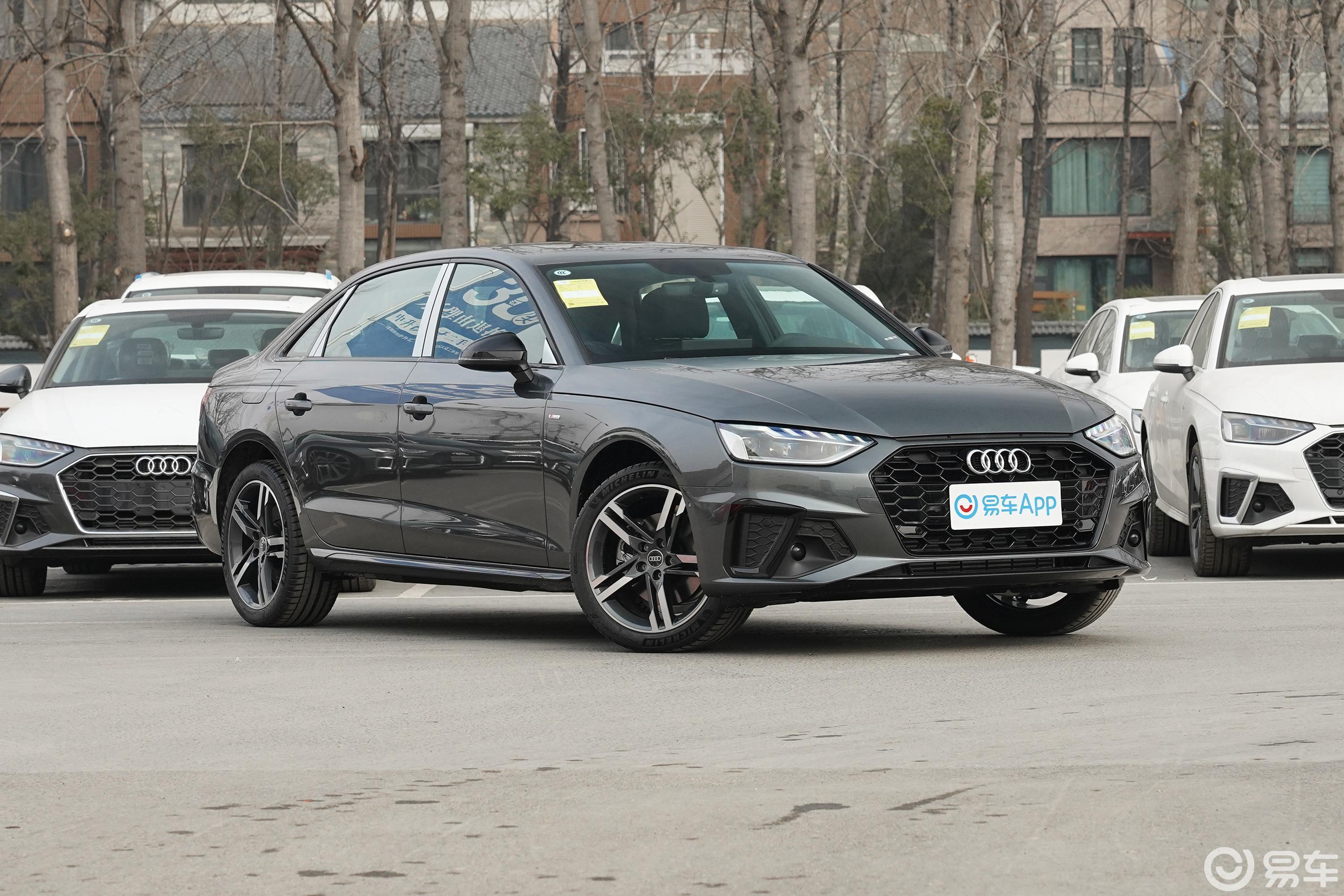 【奥迪A4L40 TFSI 豪华动感型侧前45度车头向右水平图片-汽车图片大全】-易车