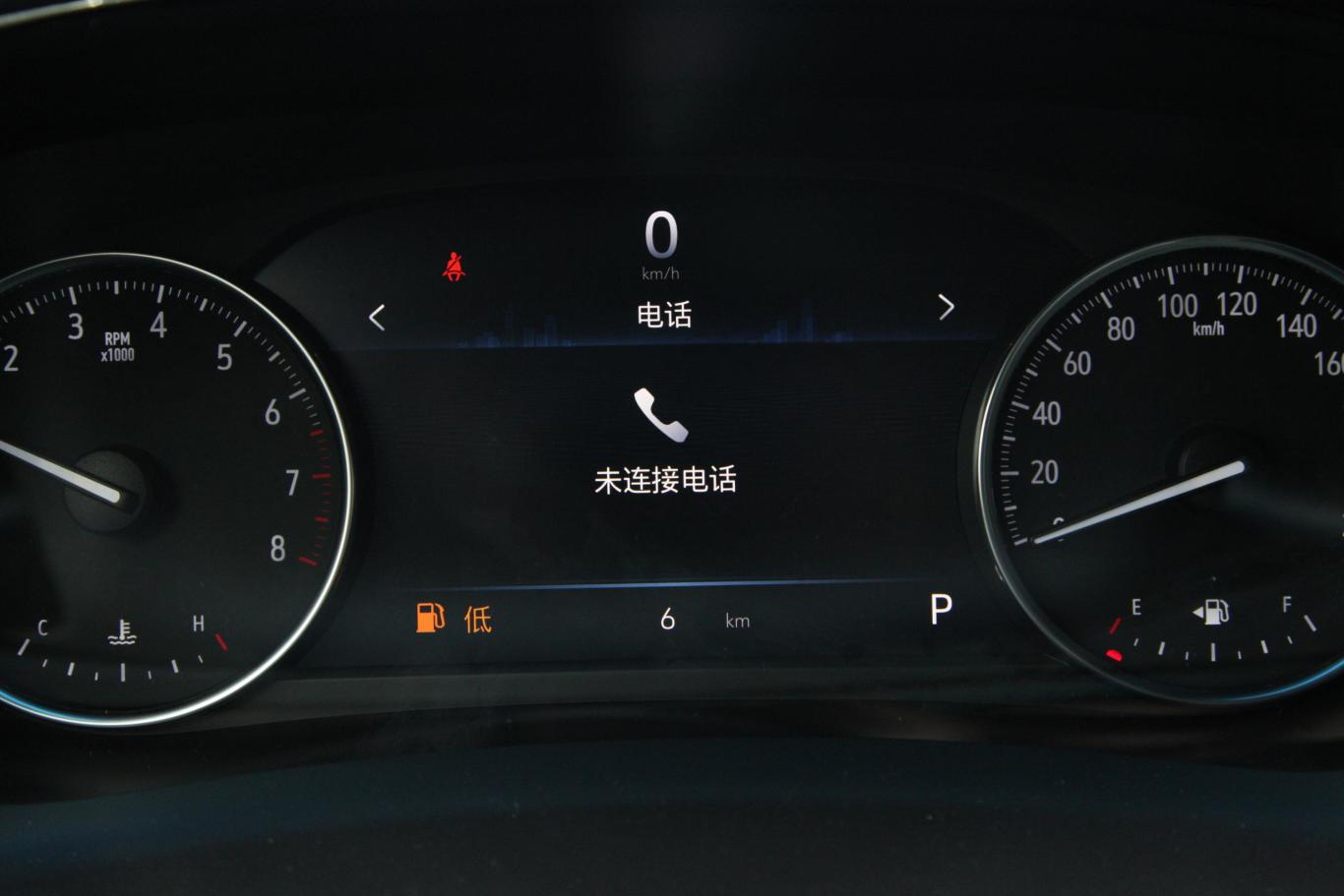 【别克GL8陆上公务舱 652T 尊贵型福祉版 7座内饰图片-汽车图片大全】-易车