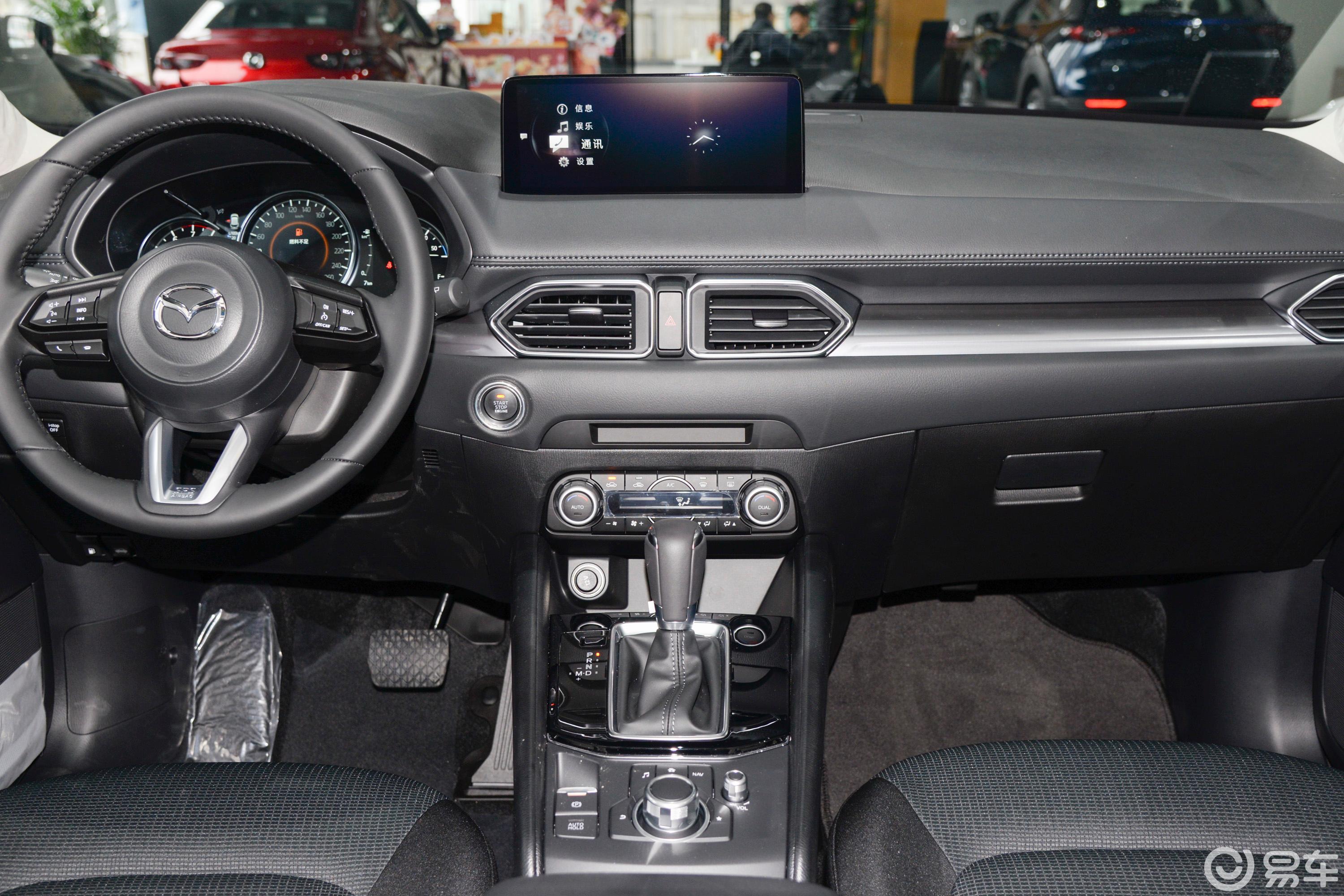 【马自达CX-52.0L 两驱智尚型中控台整体图片-汽车图片大全】-易车