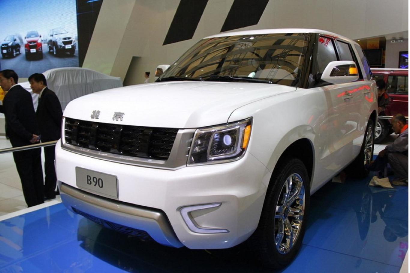 【北京越野B90图片-汽车图片大全】-易车