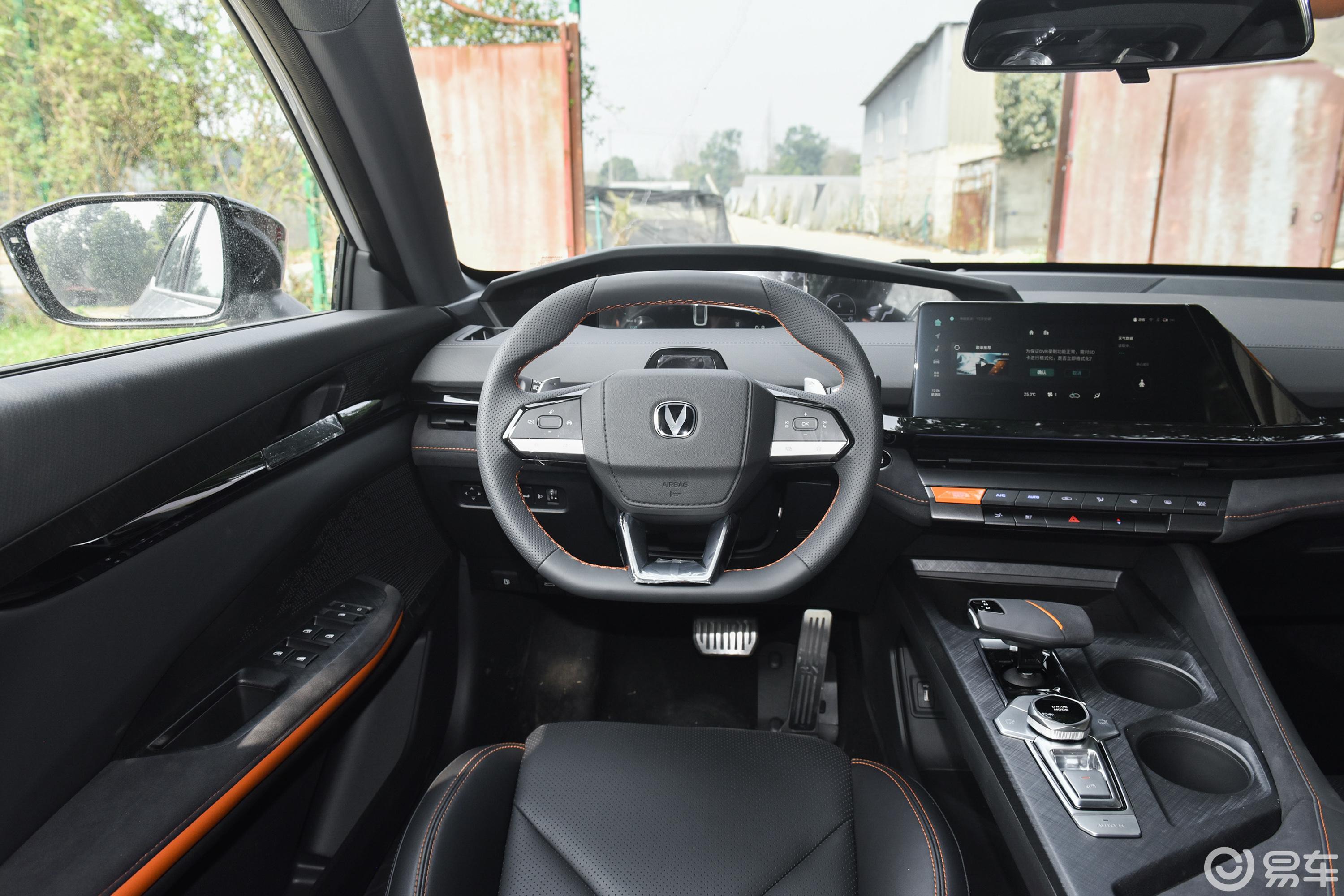 【长安UNI-V1.5T 双离合运动版驾驶位区域图片-汽车图片大全】-易车