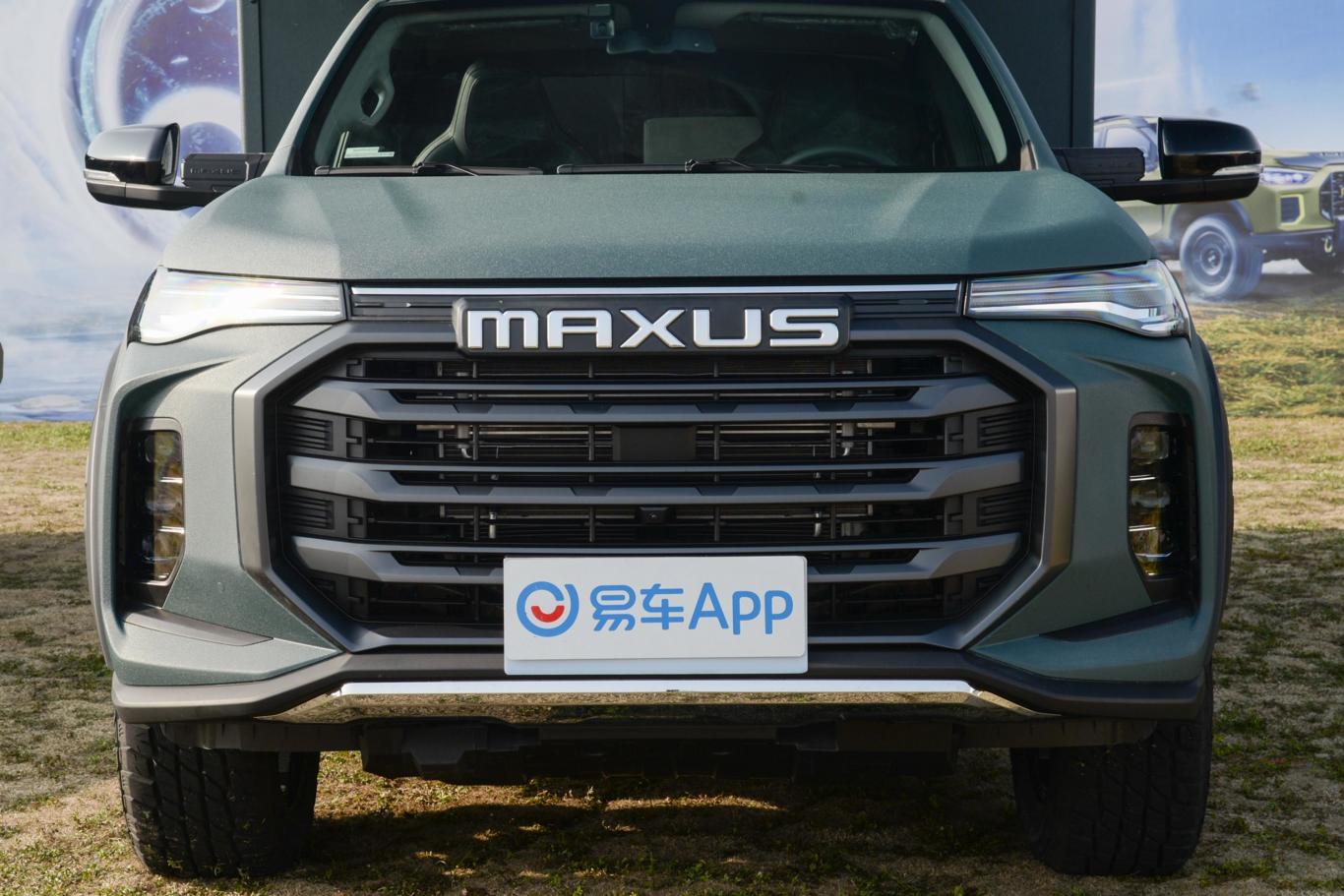 【大通T90房车探索家T90 2.0T 越野绿-防爆漆外观细节图片-汽车图片大全】-易车