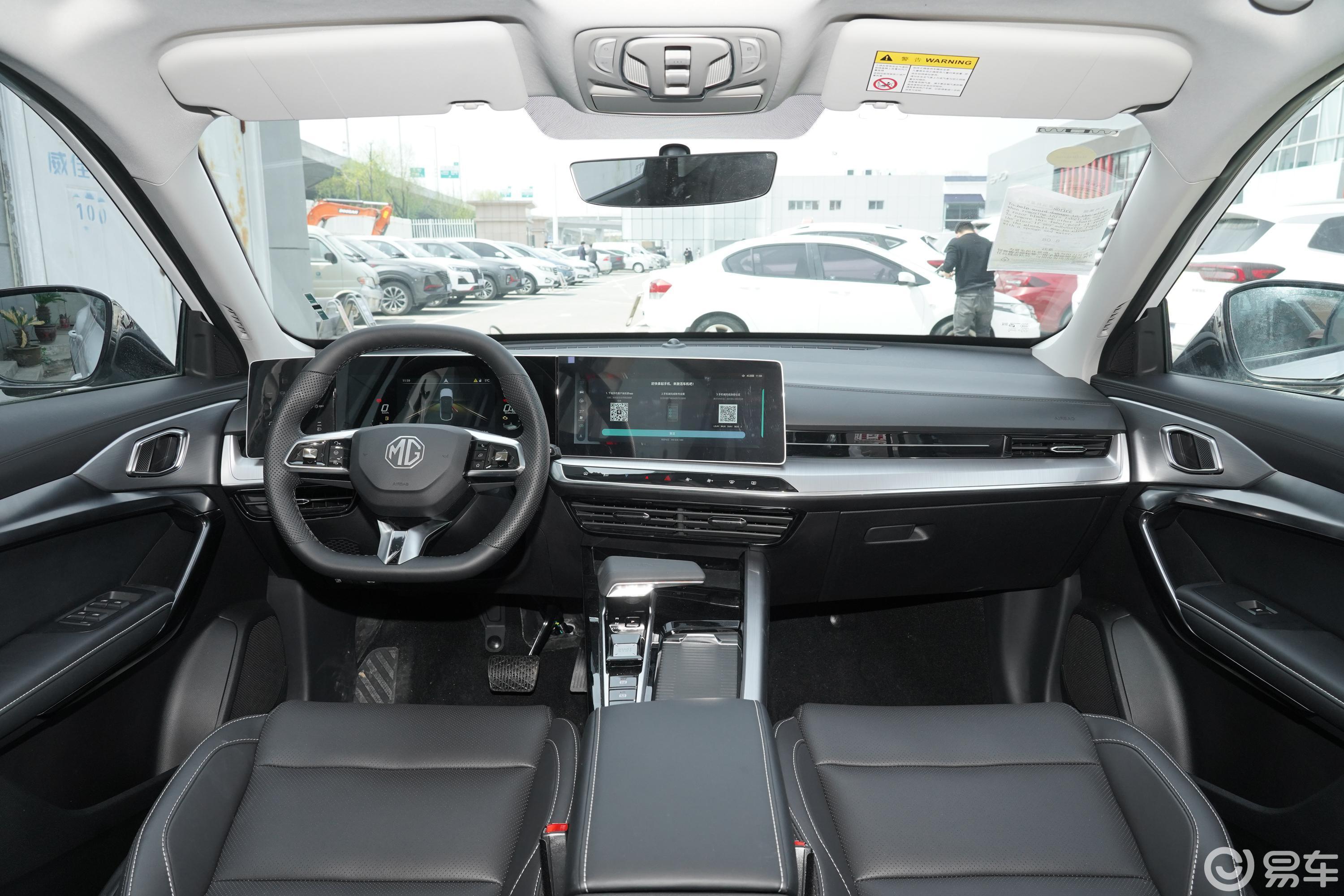 【MG ONE质享生活 1.5T CVT β 大满足1078版内饰全景正拍图片-汽车图片大全】-易车