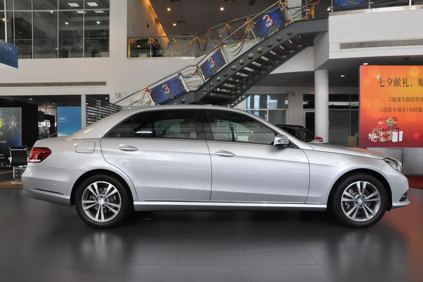 【奔驰E级E260L 运动型外观图片-汽车图片大全】-易车