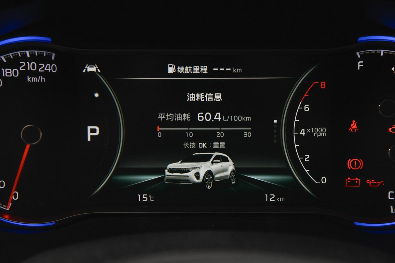 【起亚KX51.6T 双离合 四驱 焕新版主驾驶位图片-汽车图片大全】-易车