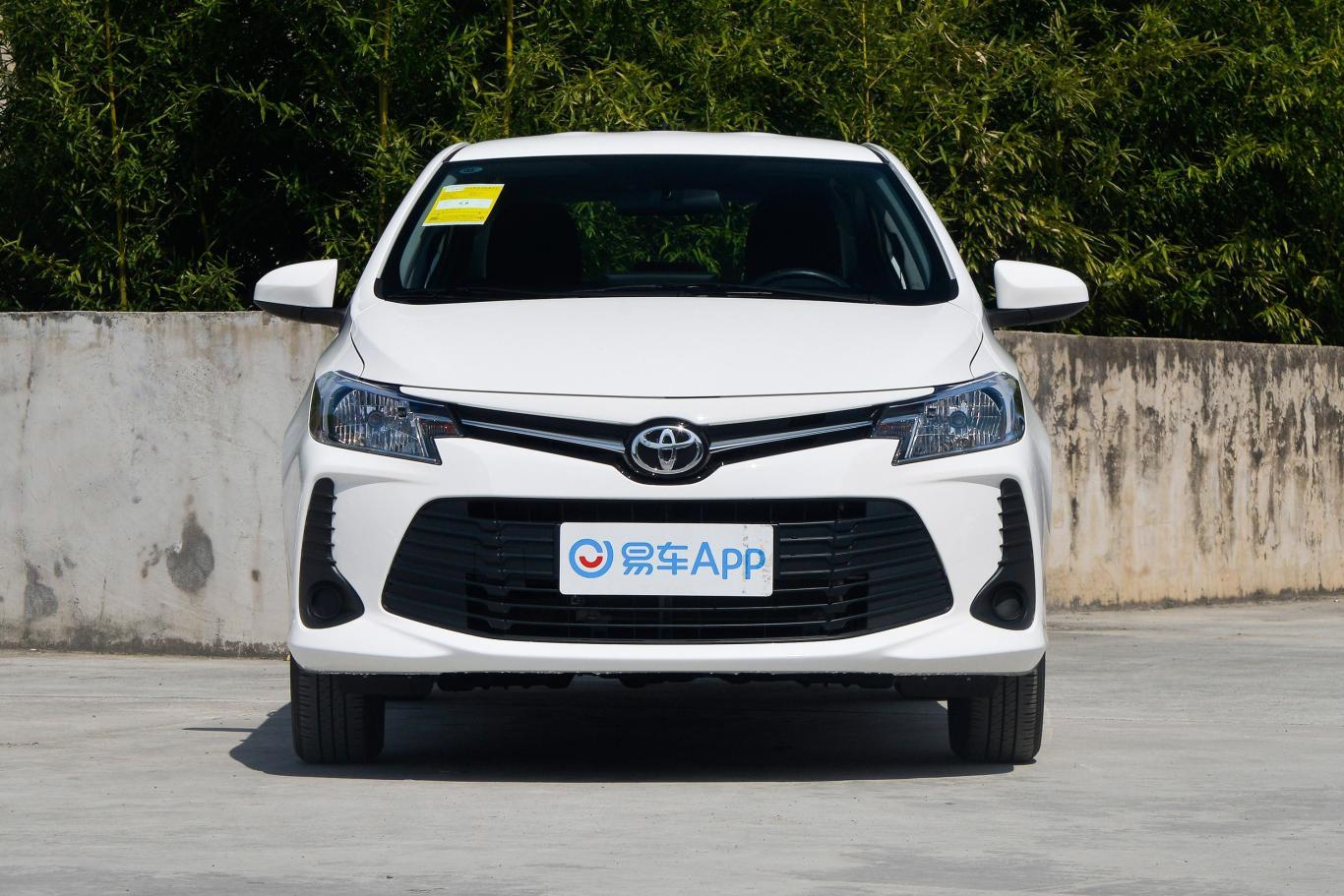 【威驰1.5L CVT创行CARE版正前水平图片-汽车图片大全】-易车