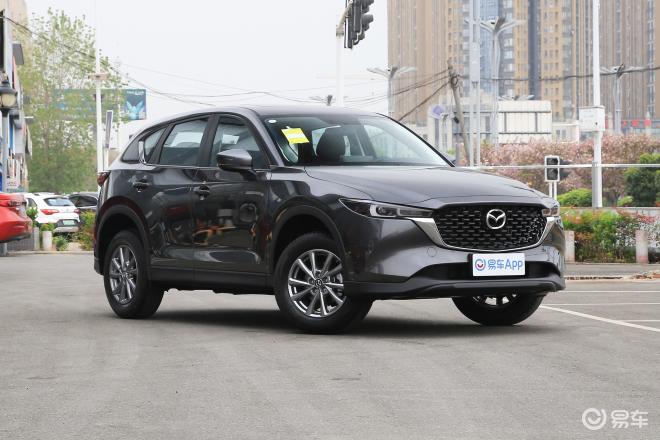 【马自达CX-5】马自达cx-5报价,CX-5图片_易车