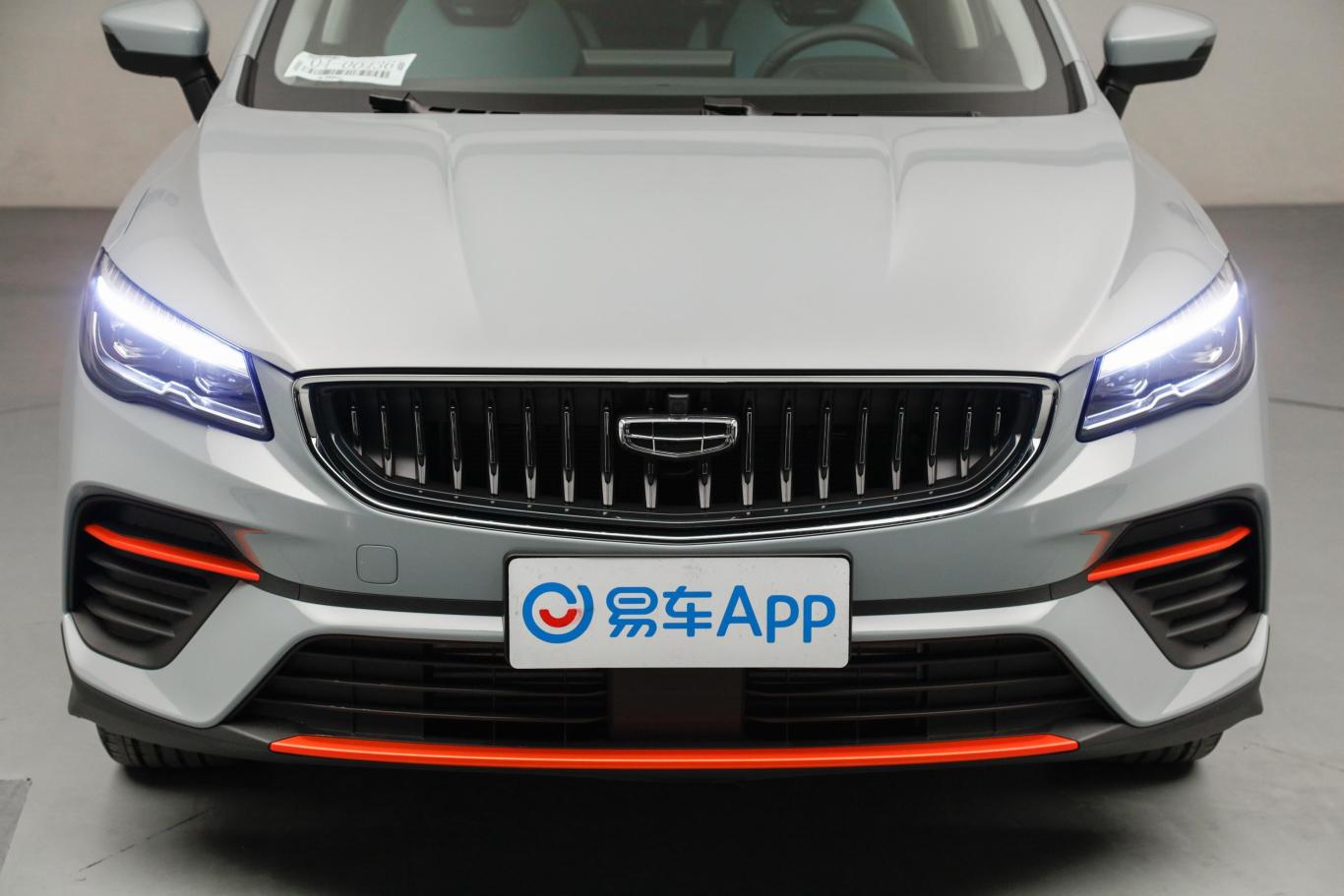 【帝豪S1.4T CVT 跨界玩家版外观细节图片-汽车图片大全】-易车