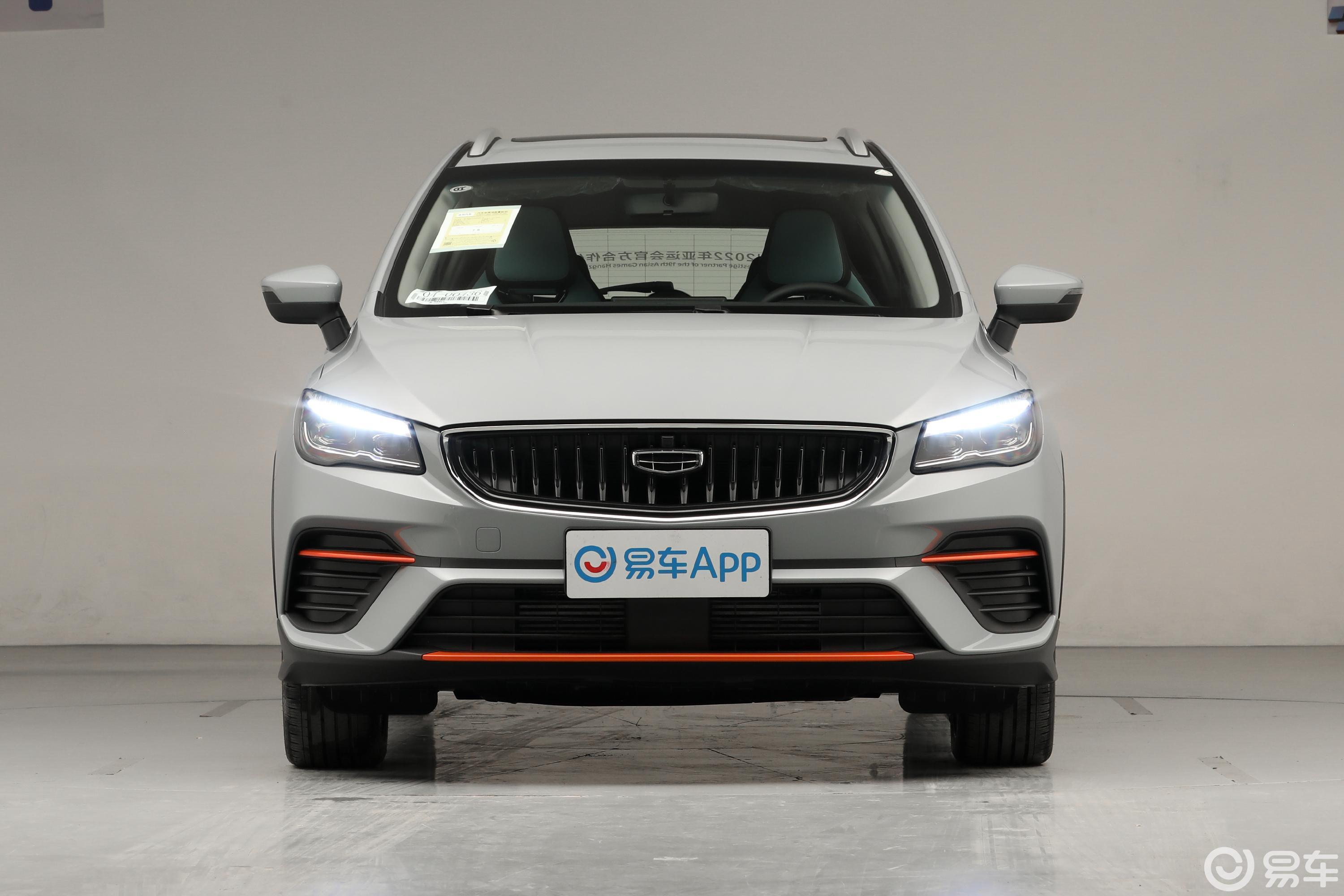 【帝豪S1.4T CVT 跨界玩家版正前水平图片-汽车图片大全】-易车