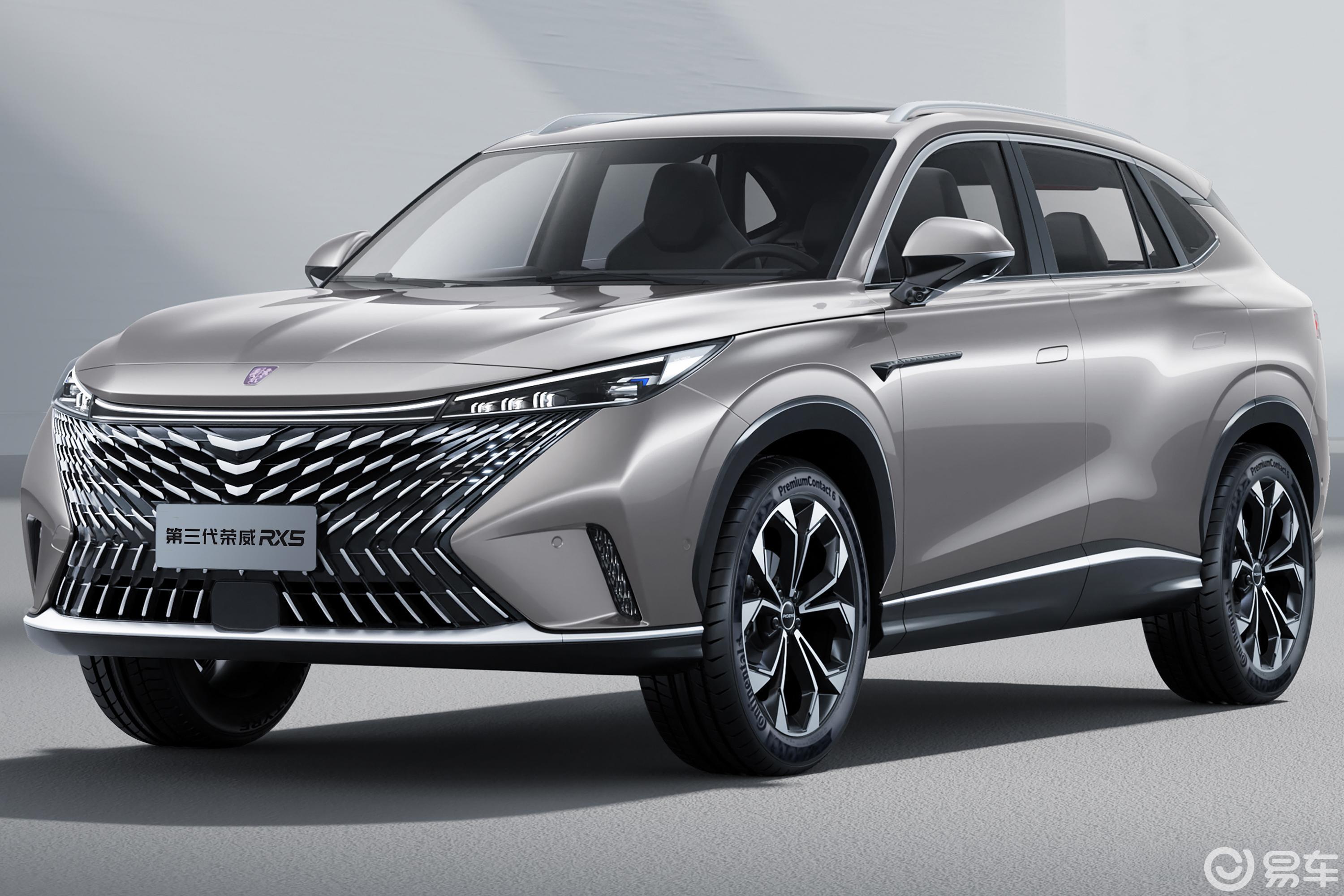 【荣威RX5图片-汽车图片大全】-易车