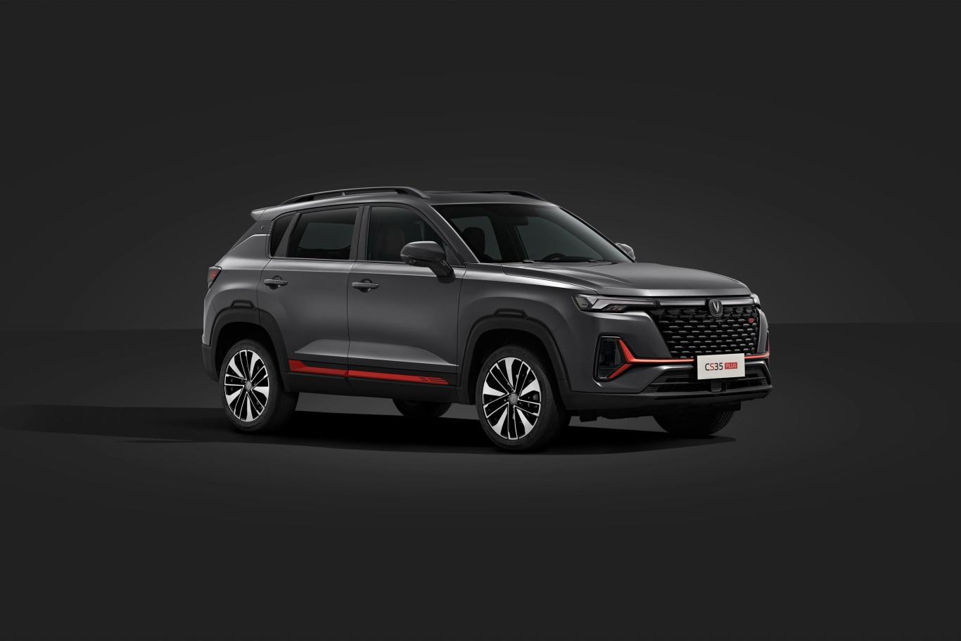 【长安CS35PLUS顶配版图片-汽车图片大全】-易车