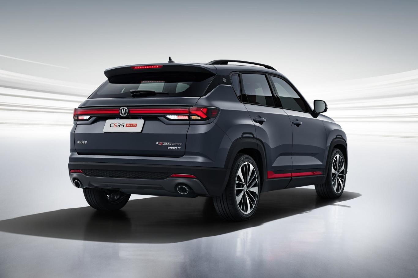 【长安CS35PLUS顶配版图片-汽车图片大全】-易车