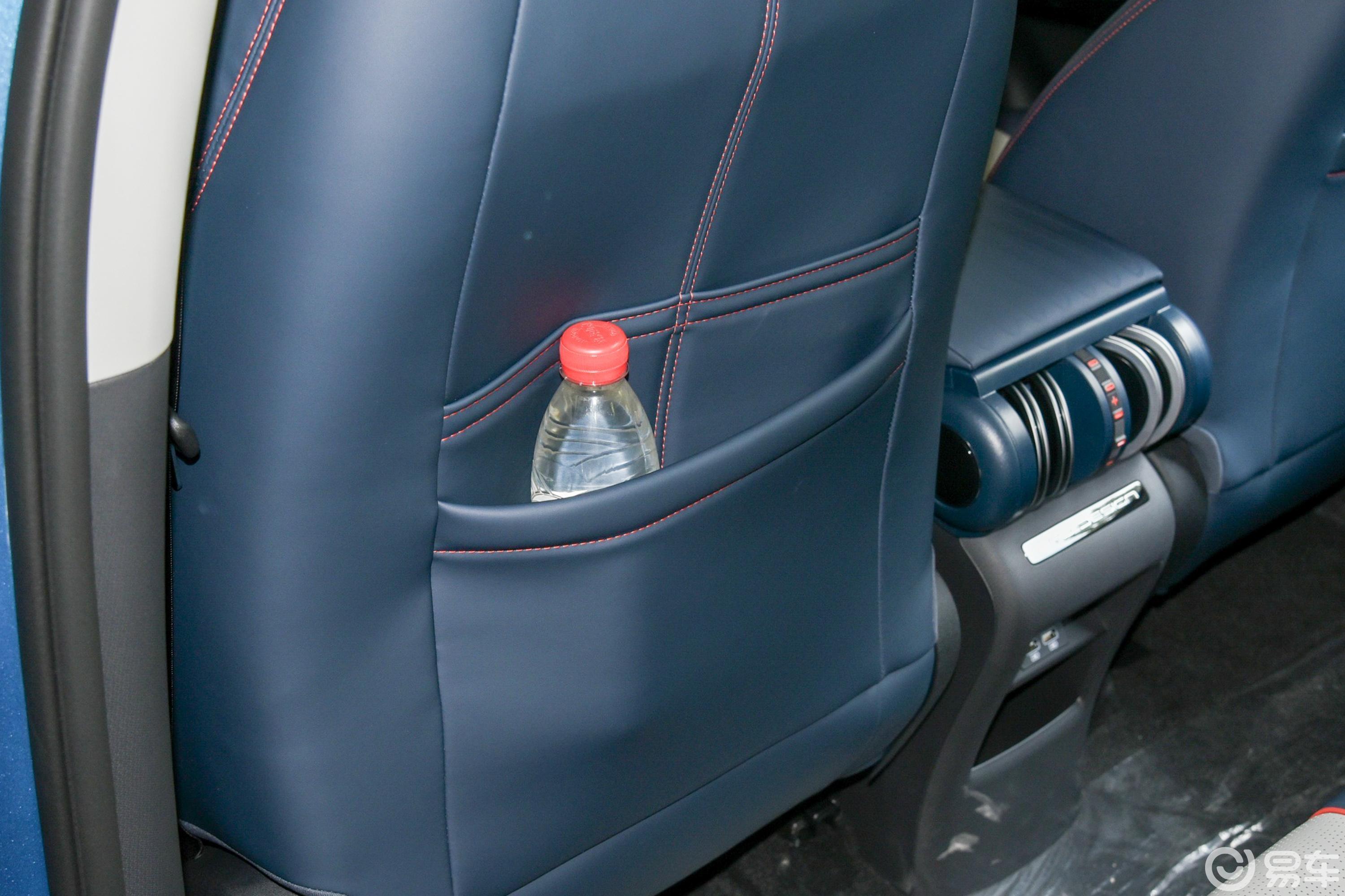 【元PLUS510KM 旗舰型PLUS后排空间图片-汽车图片大全】-易车