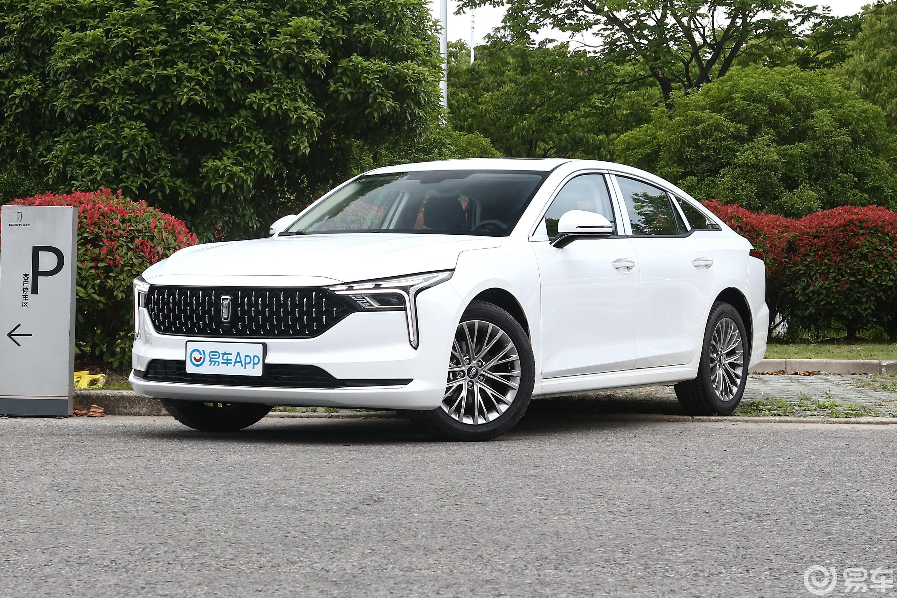 【奔腾B70第三代 1.5T 双离合乐享型侧前45度车头向左水平图片-汽车图片大全】-易车