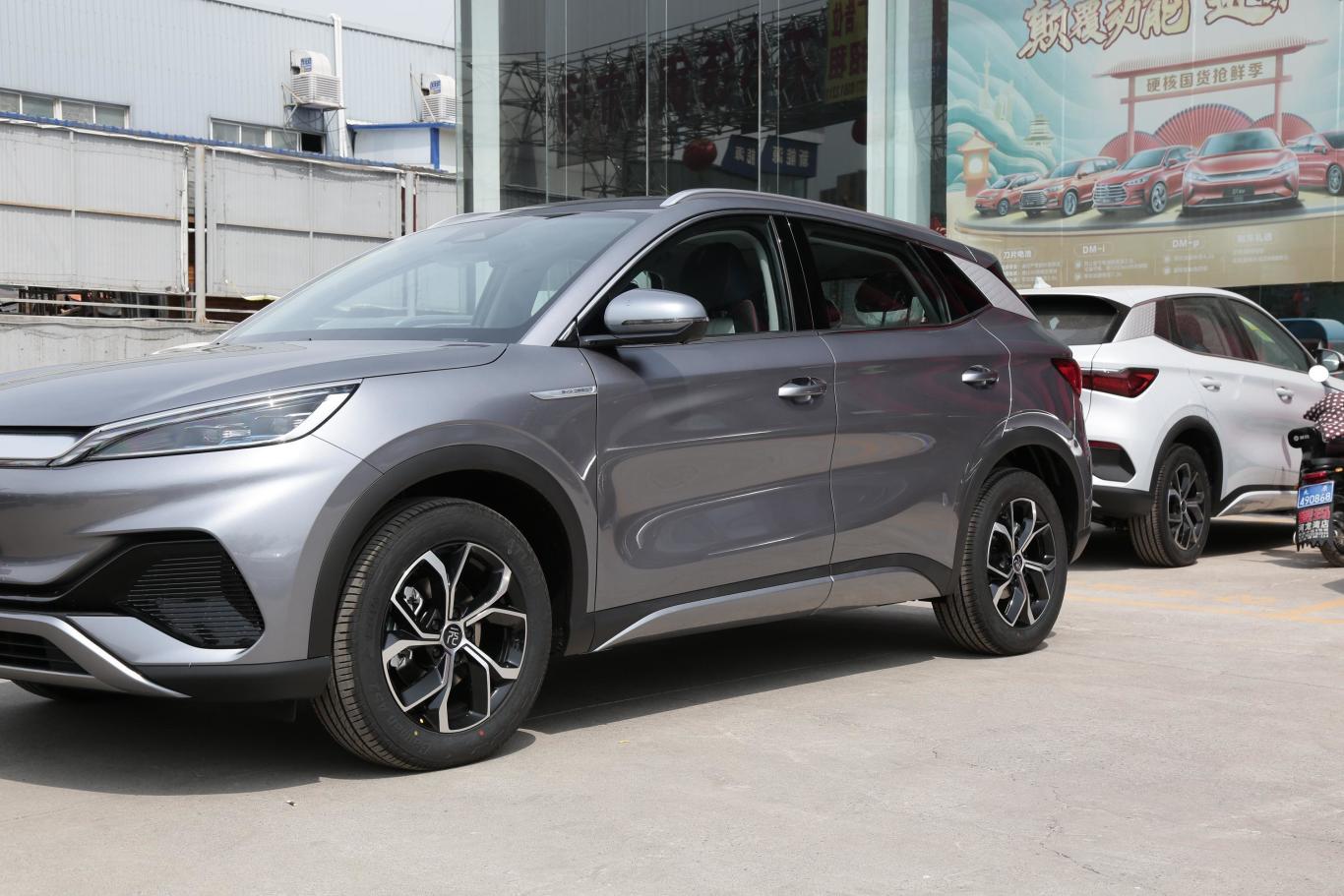 【元PLUS430KM 尊贵型外观细节图片-汽车图片大全】-易车