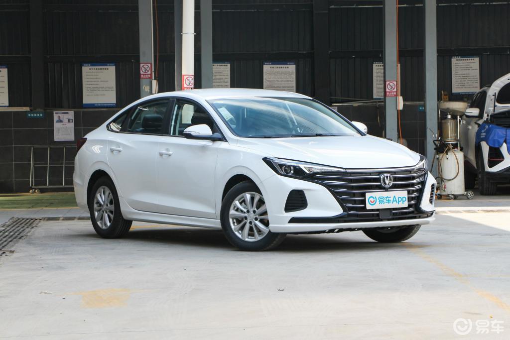 【长安逸动2022款PLUS 1.6L GDI 手动精英版】报价_图片_-参数_易车