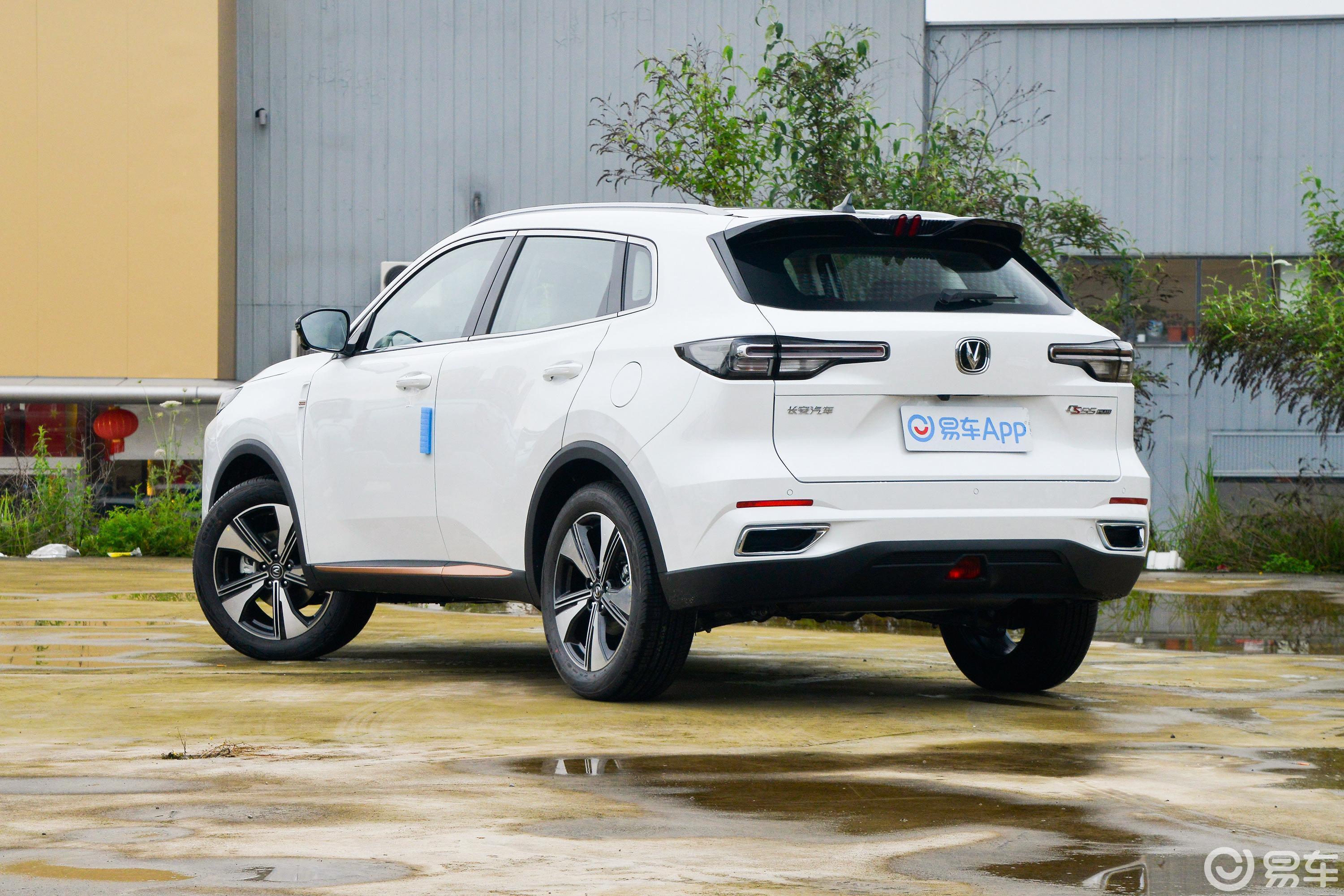 【长安CS55PLUS第二代 1.5T 双离合尊享型侧后45度车头向左水平图片-汽车图片大全】-易车