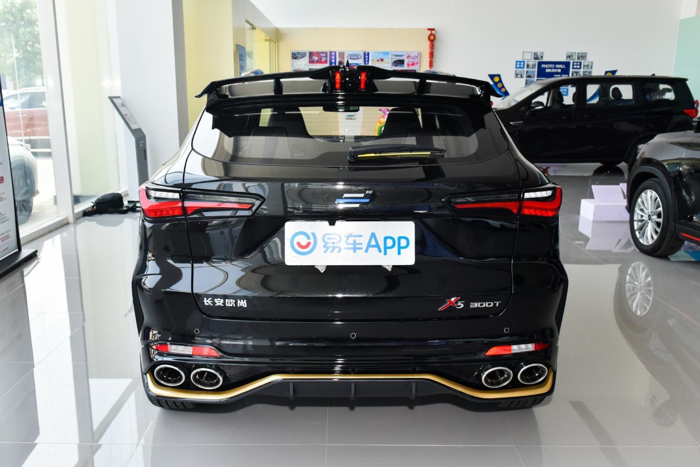 【长安欧尚X51.5T 双离合侠客版正后水平图片-汽车图片大全】-易车