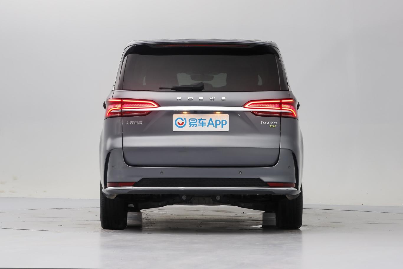 【荣威iMAX8新能源纯电动 550km 黄金版正后水平图片-汽车图片大全】-易车