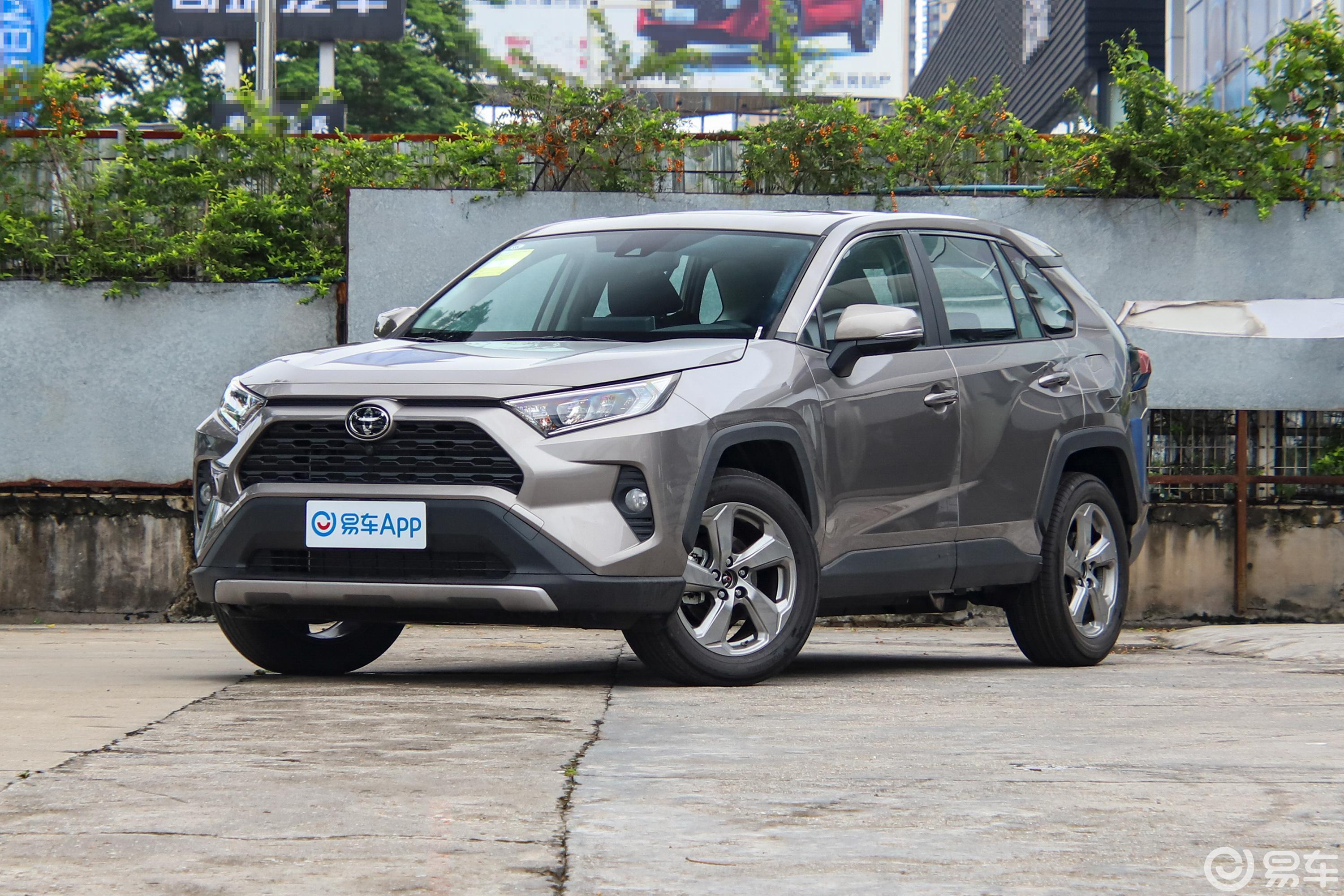 【RAV4荣放2.0L CVT两驱风尚版侧前45度车头向左水平图片-汽车图片大全】-易车