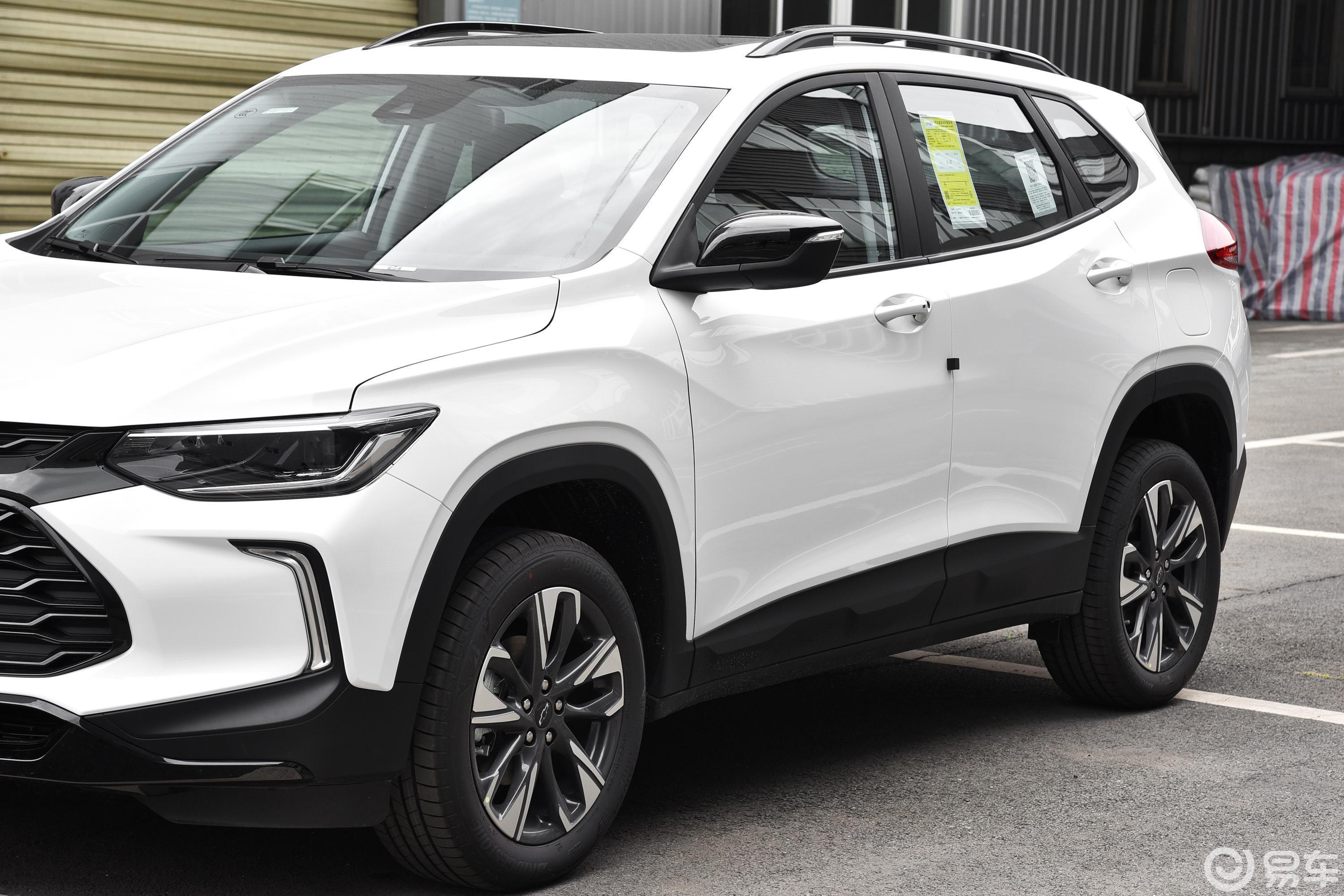 【创酷RS 1.5T CVT 酷Pro外观细节图片-汽车图片大全】-易车