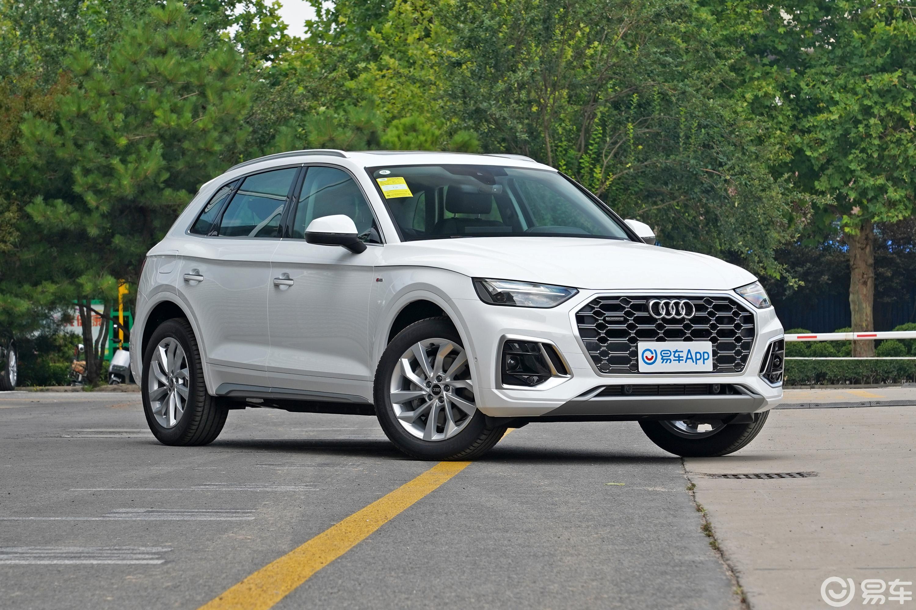 【奥迪Q5L改款 40 TFSI 豪华动感型侧前45度车头向右水平图片-汽车图片大全】-易车