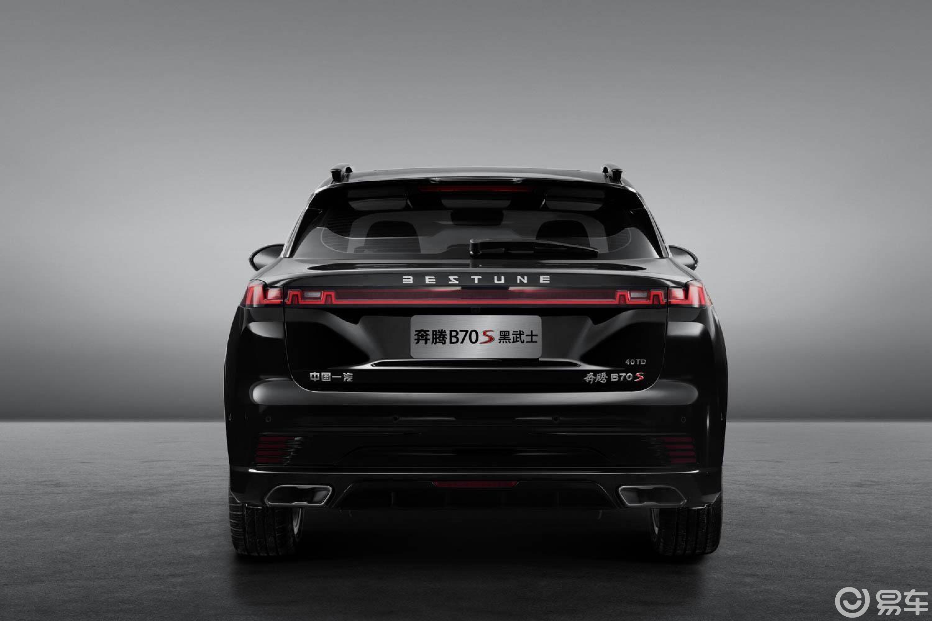 【奔腾B70S黑武士共创版 2.0T 自动战神天王图片-汽车图片大全】-易车