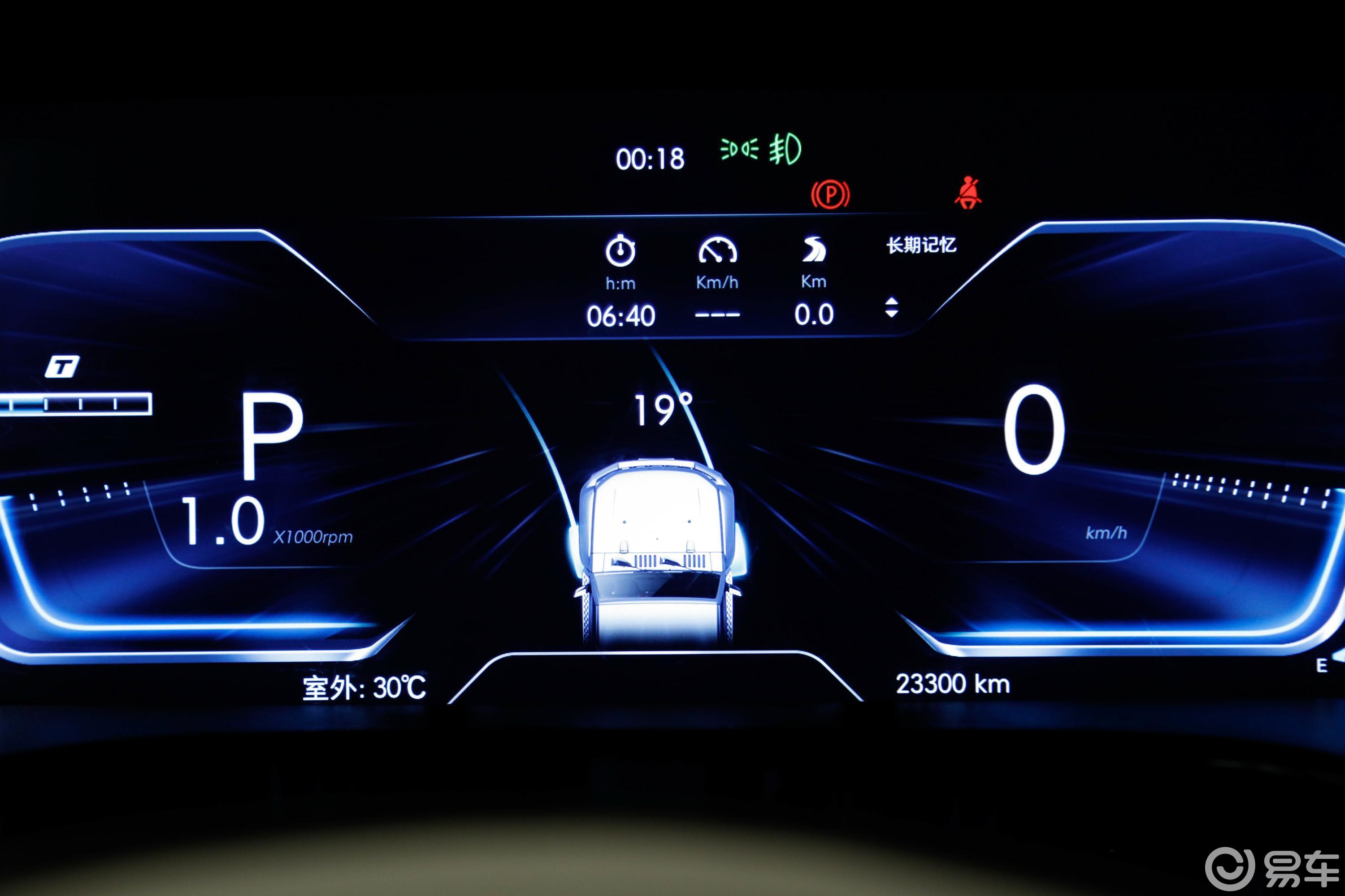 【北京BJ40超及40 2.0T 自动四驱Meta 40 Pro 汽油主驾驶位图片-汽车图片大全】-易车