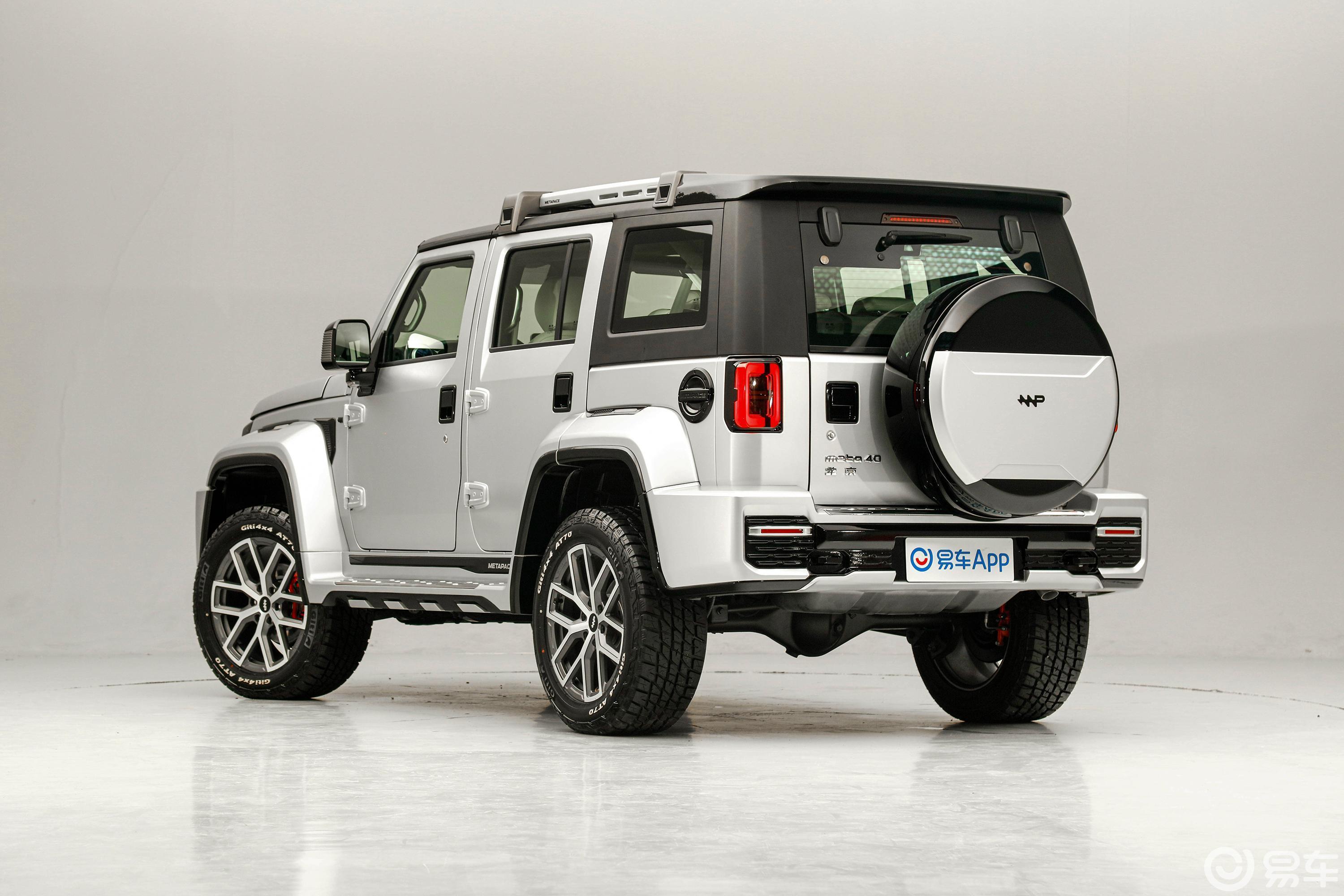 【北京BJ40超及40 2.0T 自动四驱Meta 40 Pro 汽油侧后45度车头向左水平图片-汽车图片大全】-易车