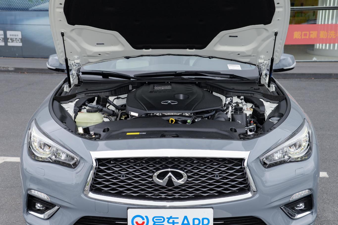 【英菲尼迪Q50L2.0T WAVE版发动机舱整体图片-汽车图片大全】-易车
