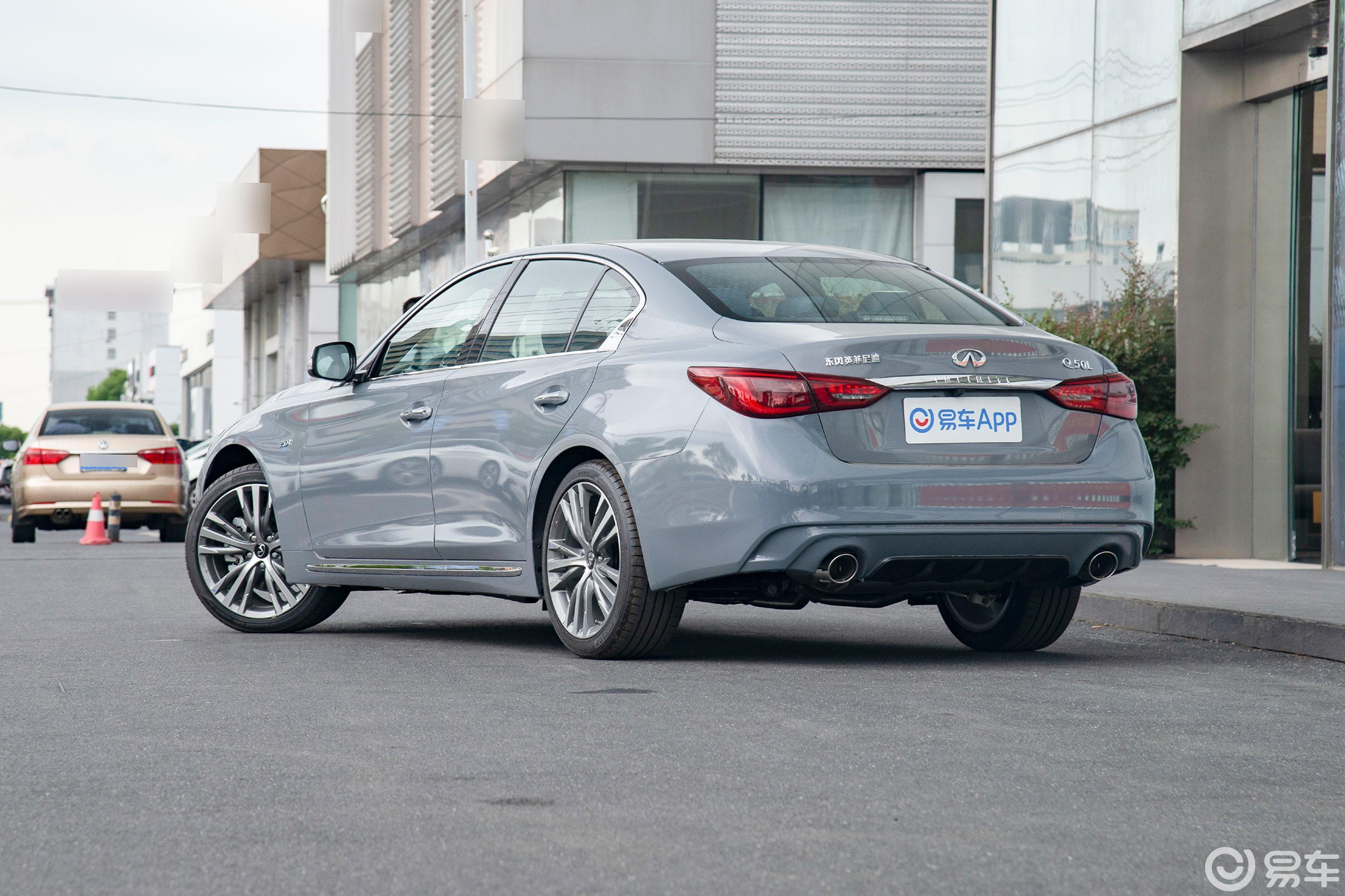 【英菲尼迪Q50L2.0T WAVE版侧后45度车头向左水平图片-汽车图片大全】-易车