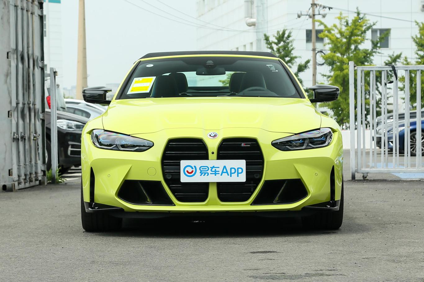 【宝马M450周年版 M4 敞篷轿跑车 M xDrive正前水平图片-汽车图片大全】-易车