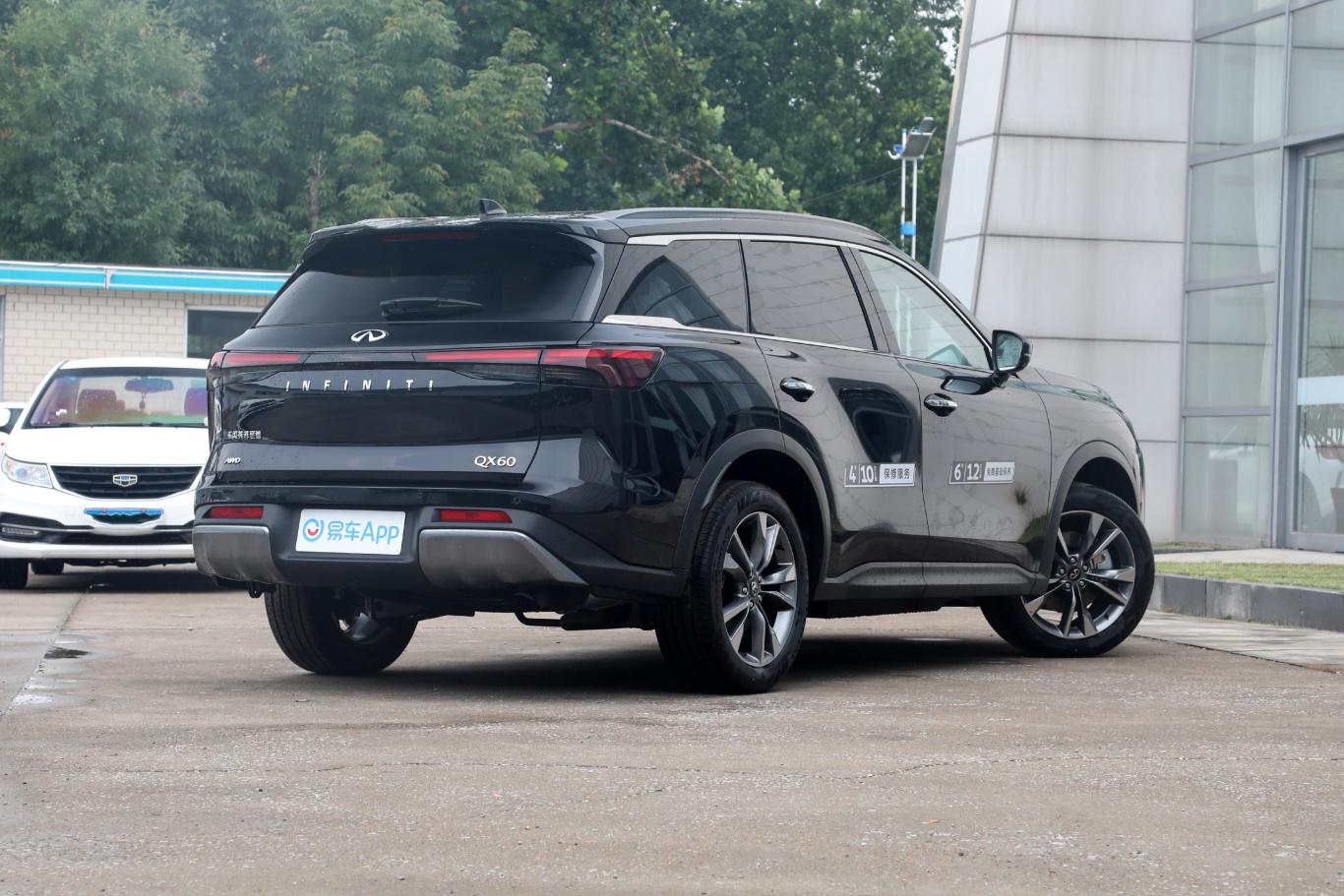 【英菲尼迪QX602.0T 手自一体 四驱 卓越版侧后45度车头向右水平图片-汽车图片大全】-易车