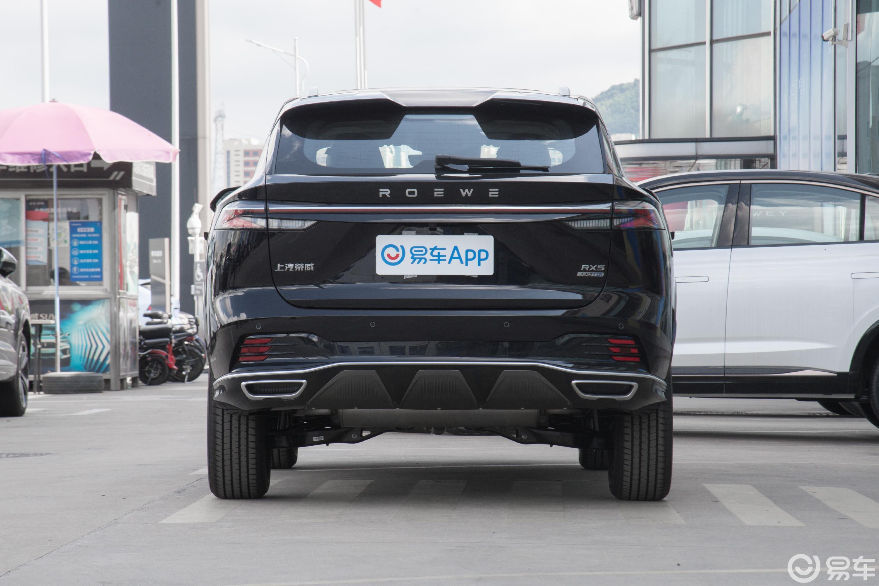 【荣威RX51.5T 优越版正后水平图片-汽车图片大全】-易车
