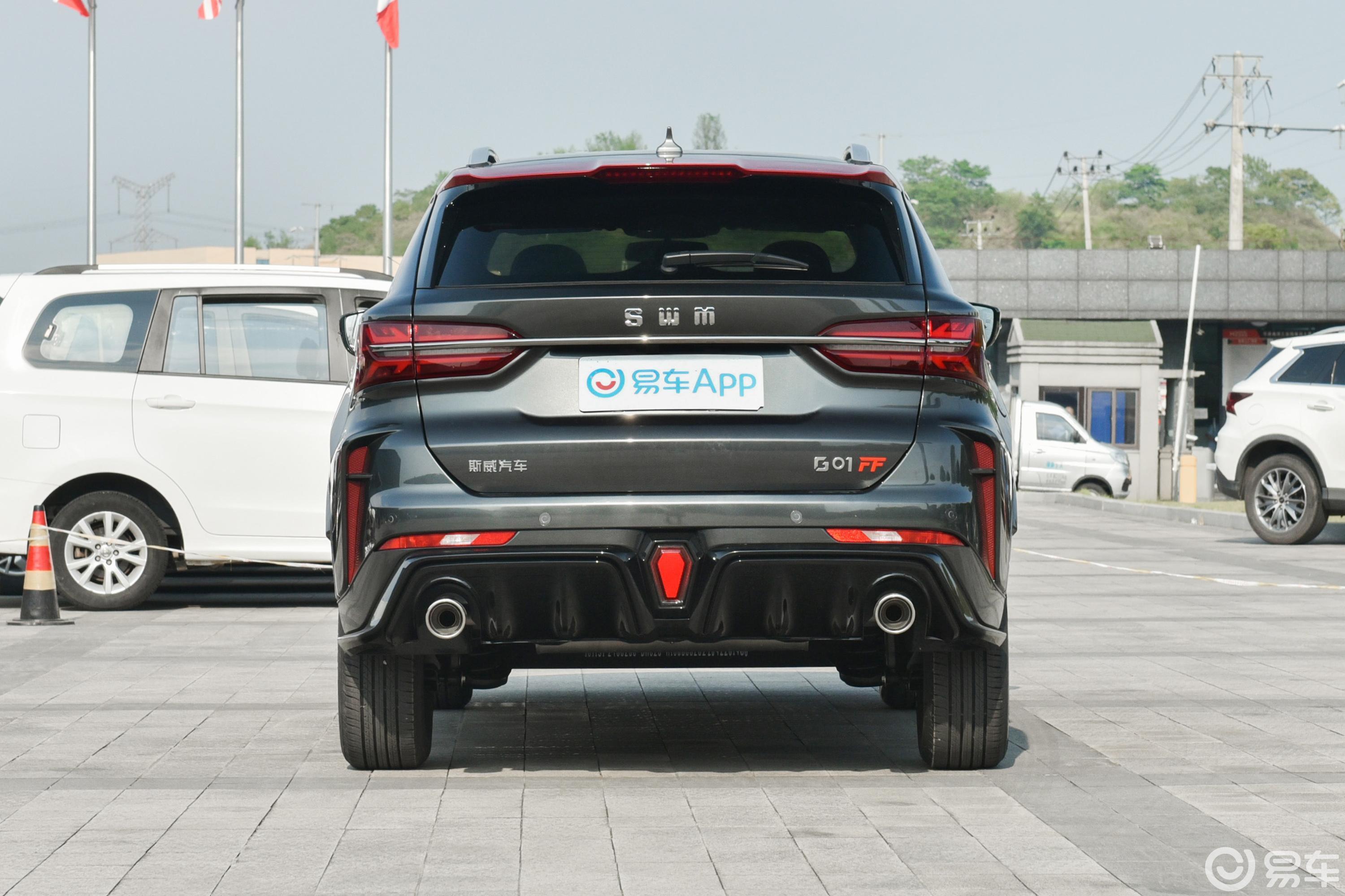 【SWM斯威G01FF1.5T 双离合铂金版正后水平图片-汽车图片大全】-易车