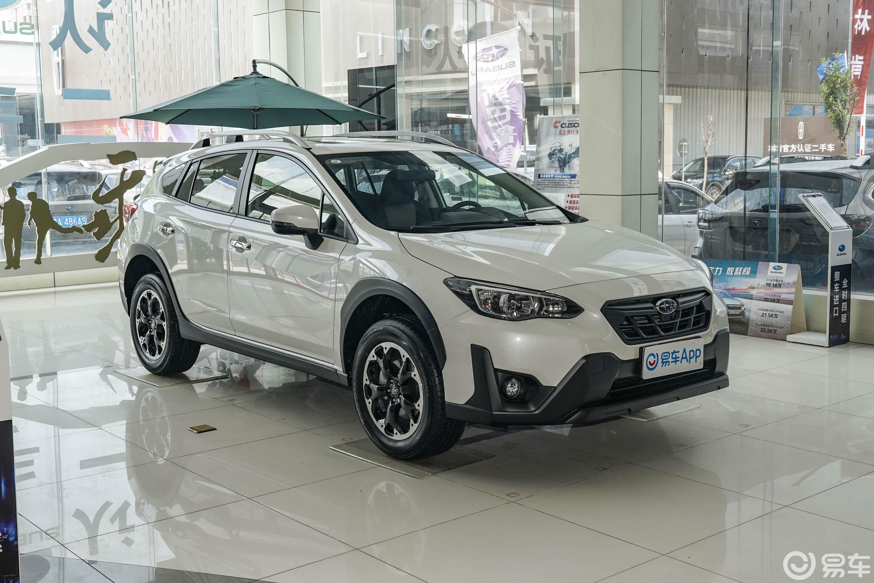 【斯巴鲁XV2.0i AWD精英版侧前45度车头向右水平图片-汽车图片大全】-易车