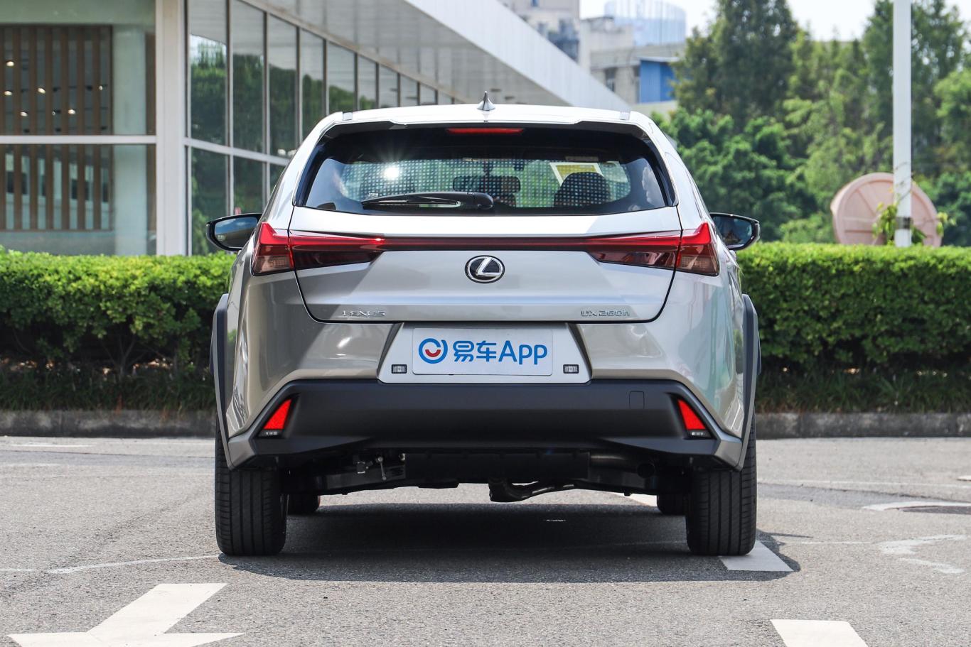 【雷克萨斯UX260h 探·寻版正后水平图片-汽车图片大全】-易车