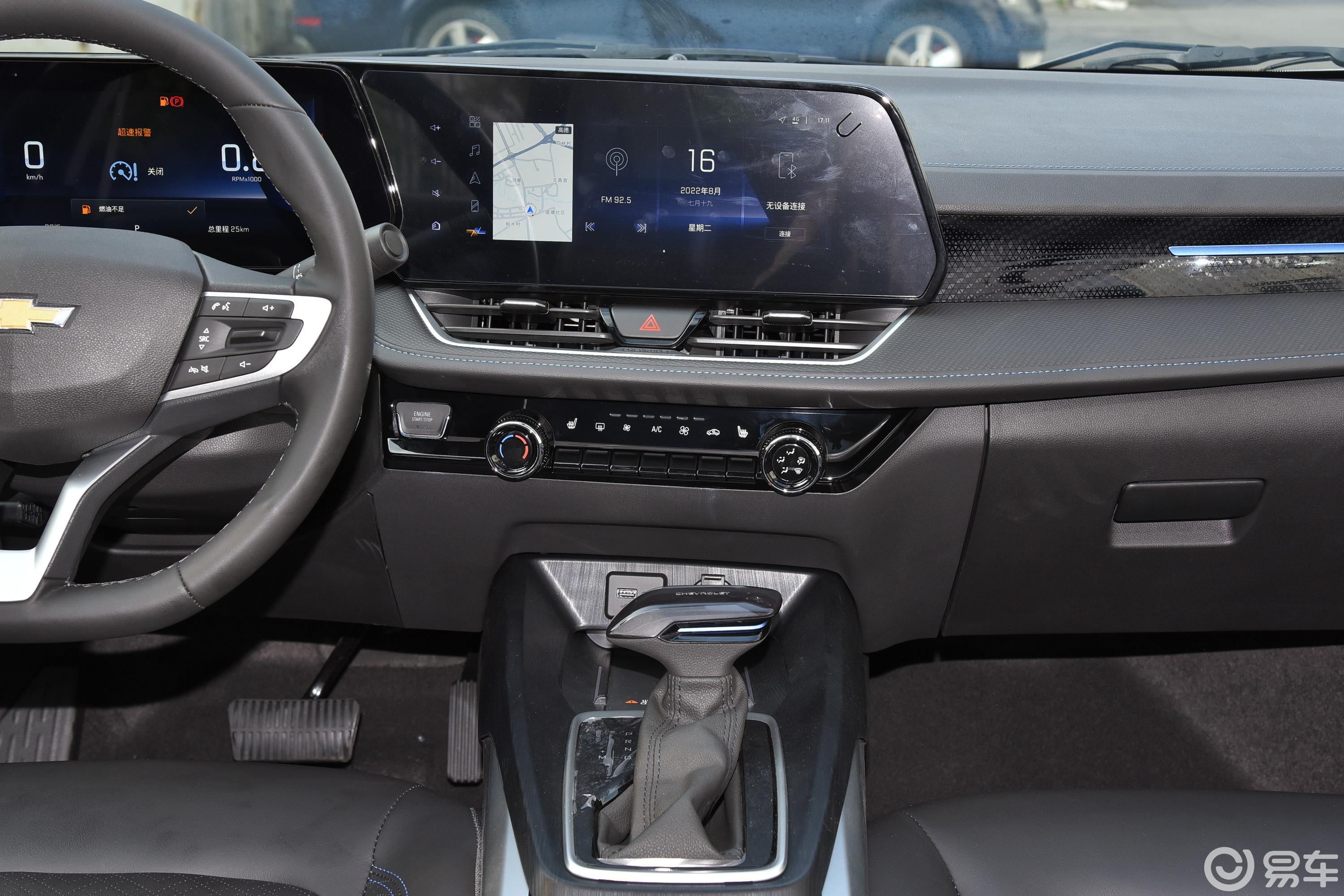 【科鲁泽轻混 1.3T 自动尊享版中控台整体图片-汽车图片大全】-易车