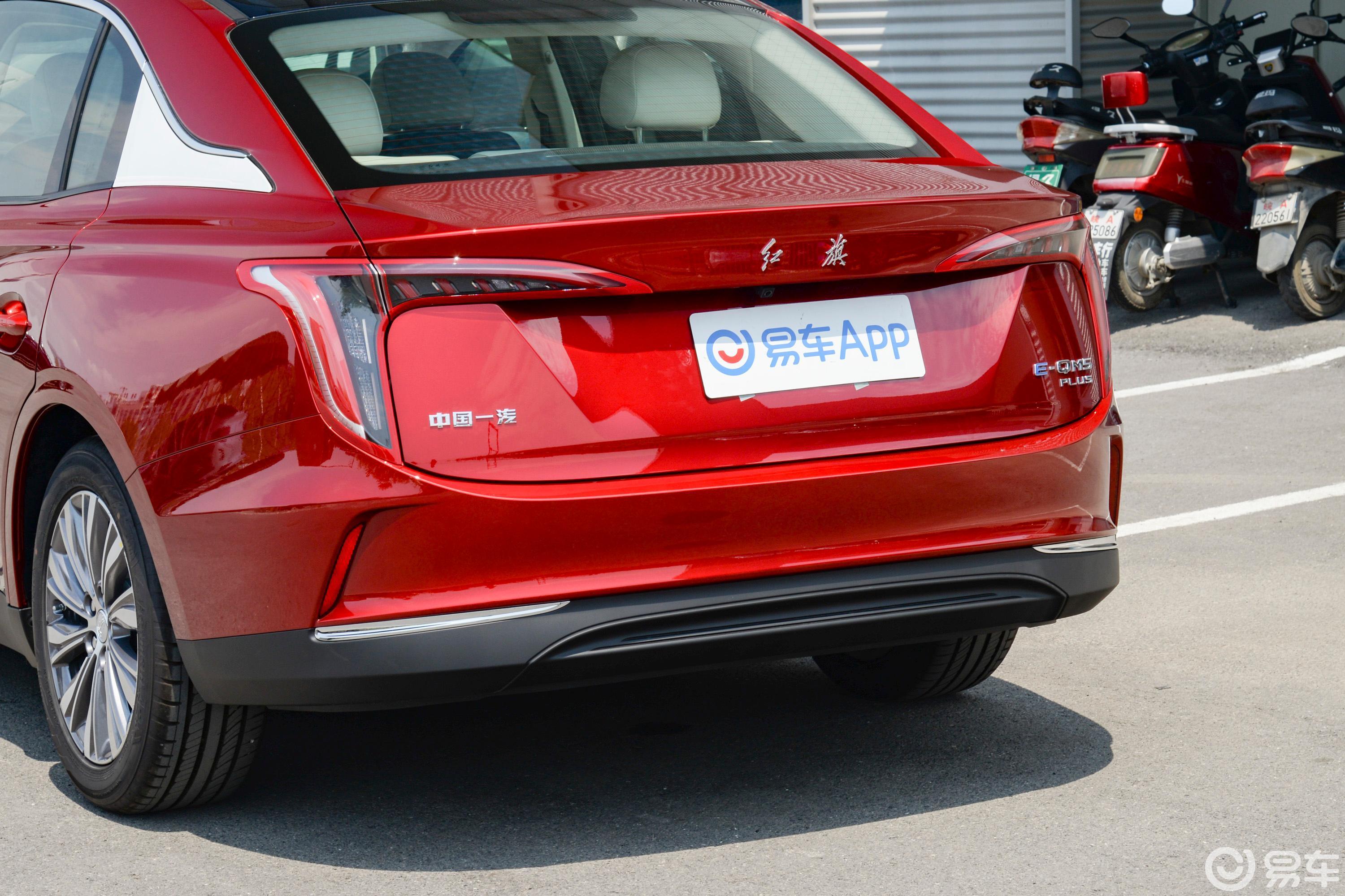 【红旗E-QM5PLUS 620km车后雷达图片-汽车图片大全】-易车