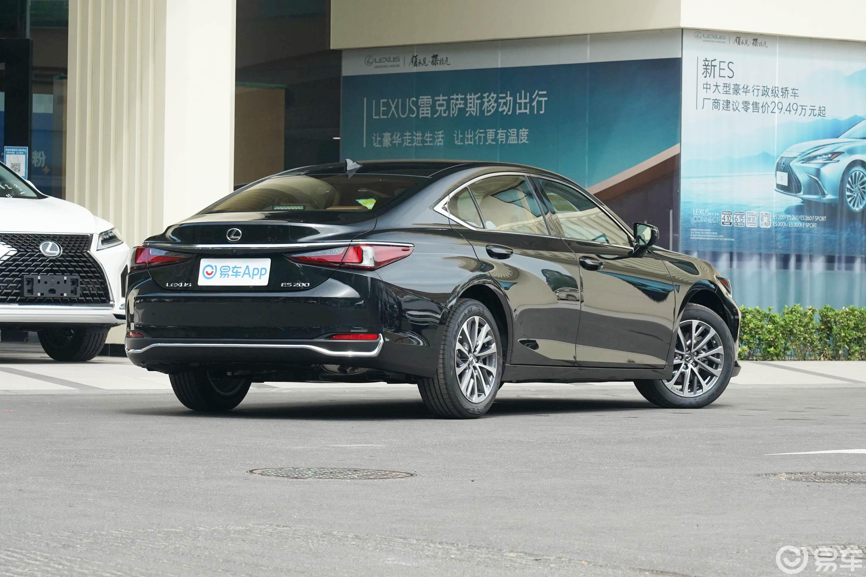 【雷克萨斯ES200 豪华版侧后45度车头向右水平图片-汽车图片大全】-易车