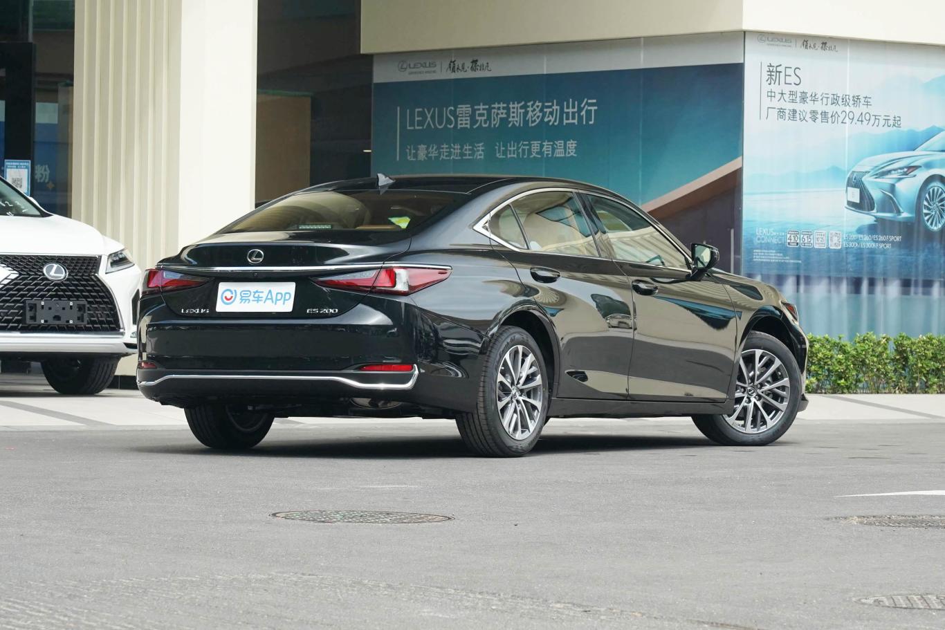 【雷克萨斯ES200 豪华版侧后45度车头向右水平图片-汽车图片大全】-易车