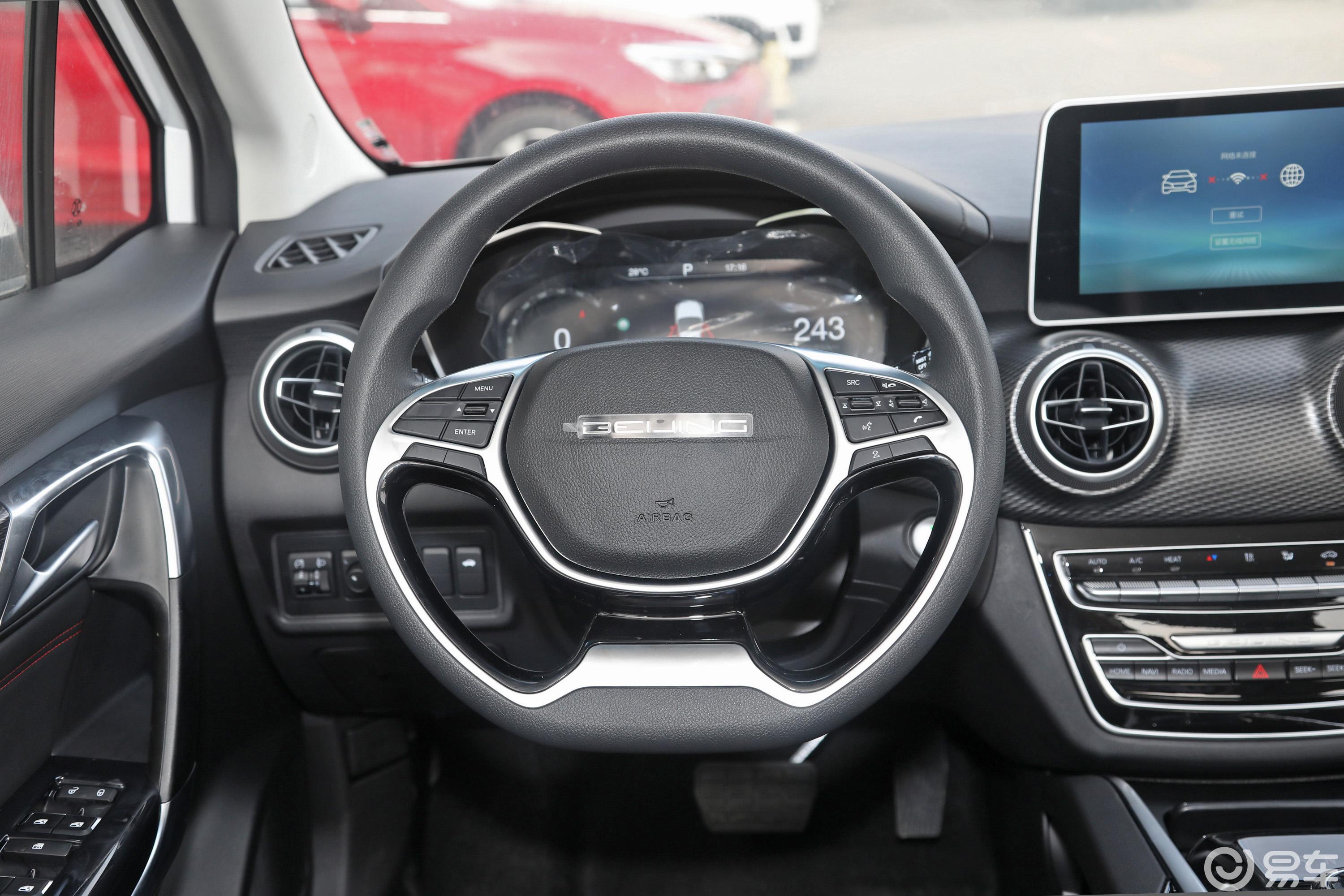 【北京EU5网约车豪华版方向盘图片-汽车图片大全】-易车