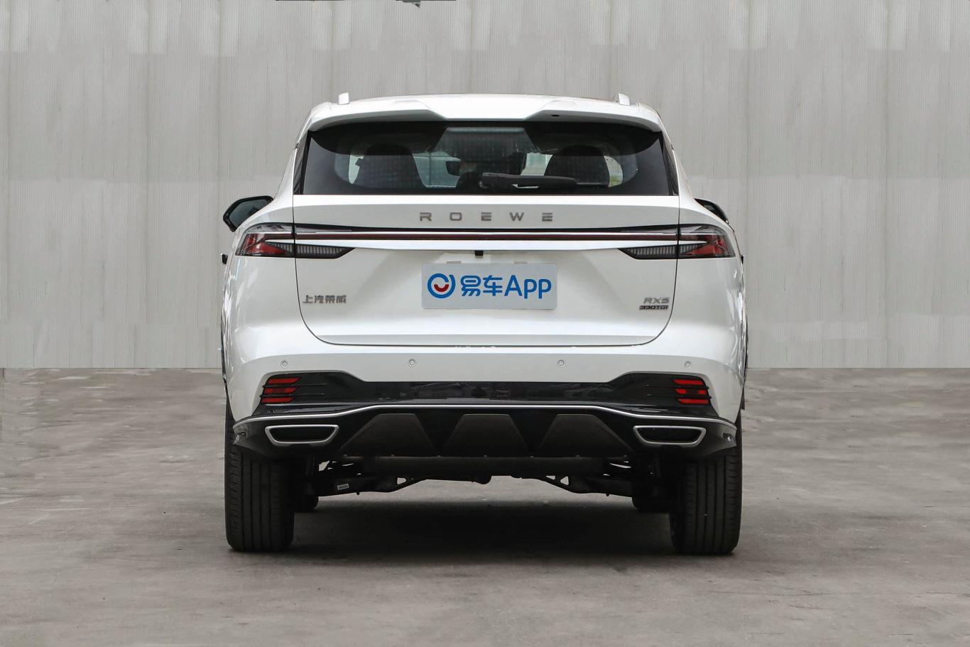 【荣威RX51.5T 豪华滑屏版正后水平图片-汽车图片大全】-易车